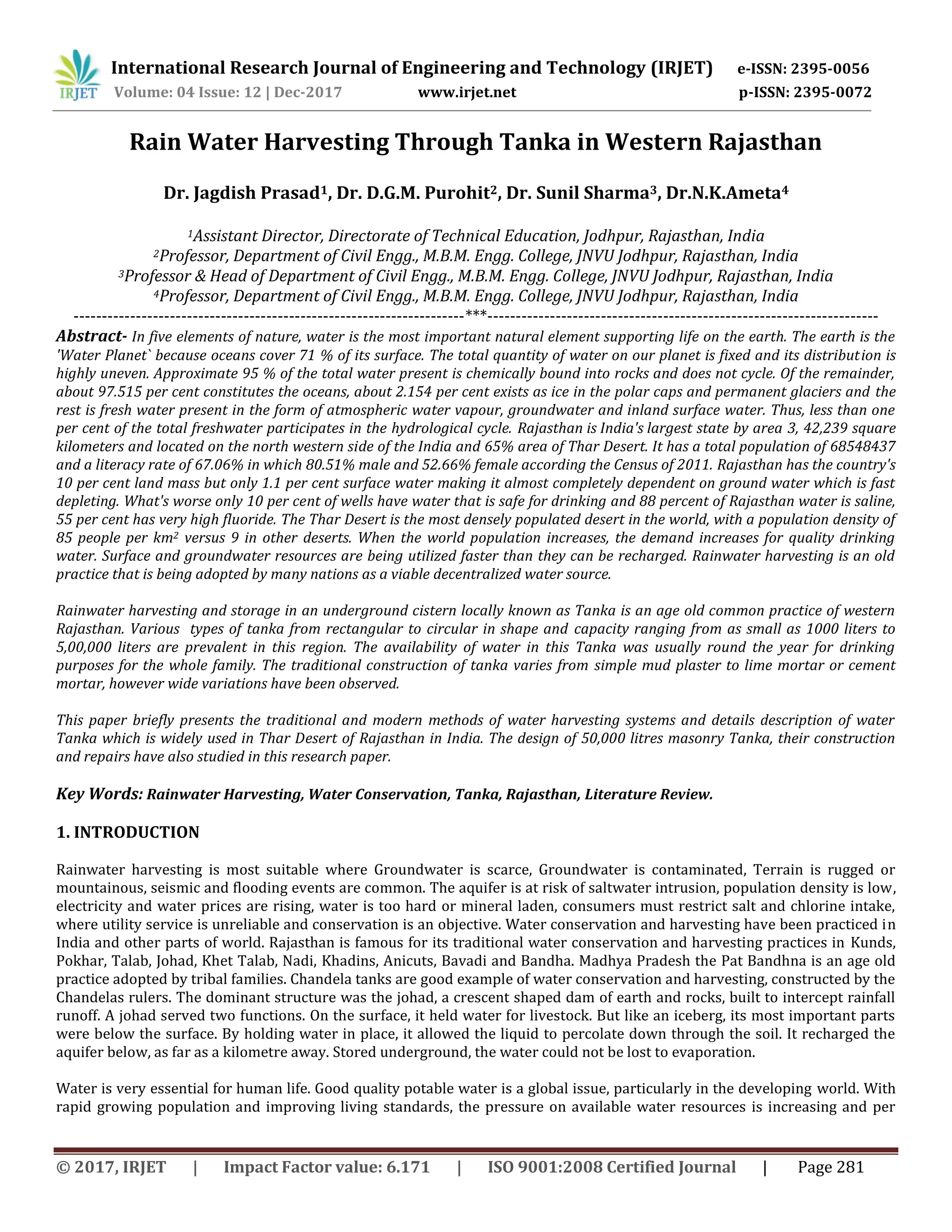 Rain Water Harvesting through Tanka in Western Rajasthan | PDF