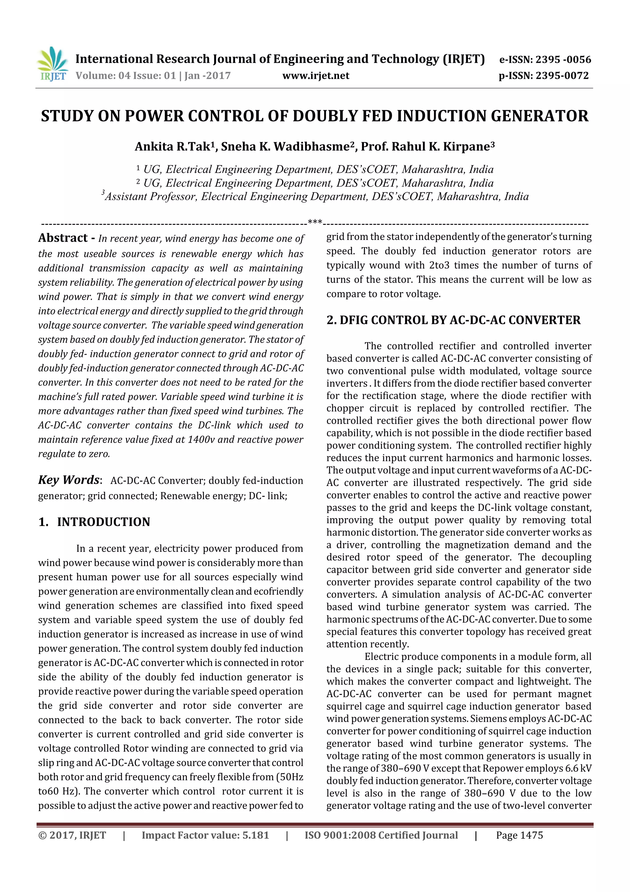 Study on power control of doubly fed induction generator | PDF | Gas and Electric | Home Utilities