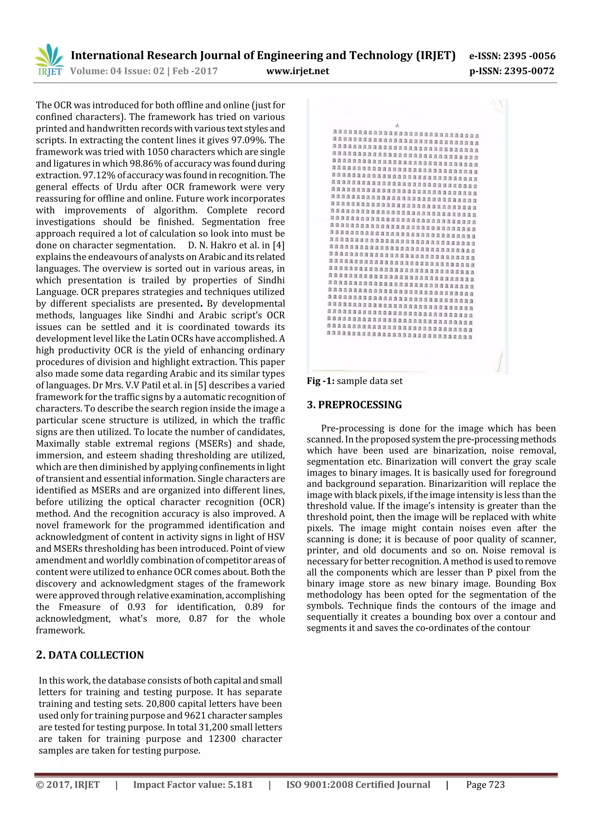 Design And Description Of Feature Extraction Algorithm For Old English Font Pdf