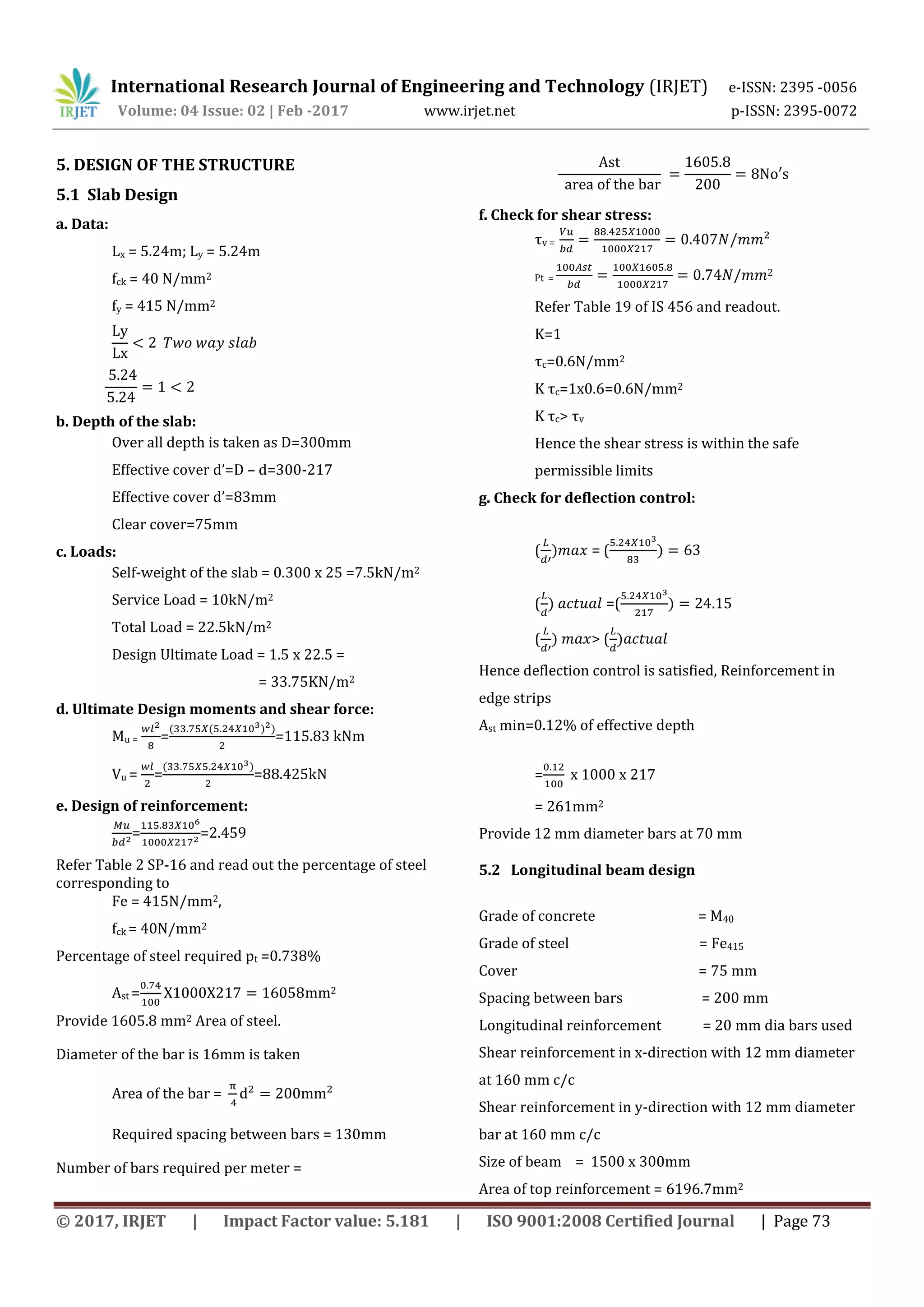 Analysis and Design of Passenger Berthing Structure | PDF