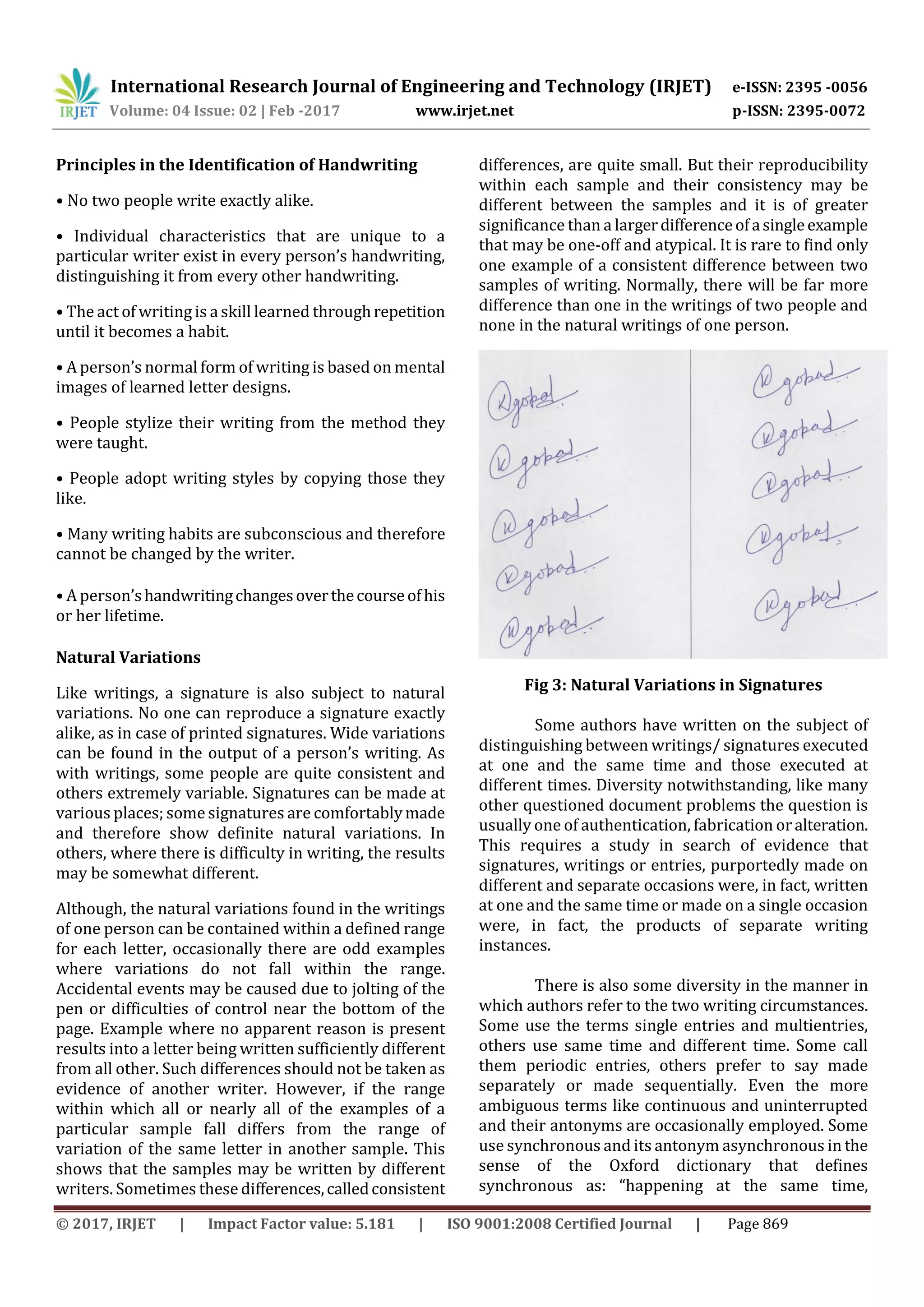 Concurrently Written Signatures- Pictorially Identical Signatures | PDF