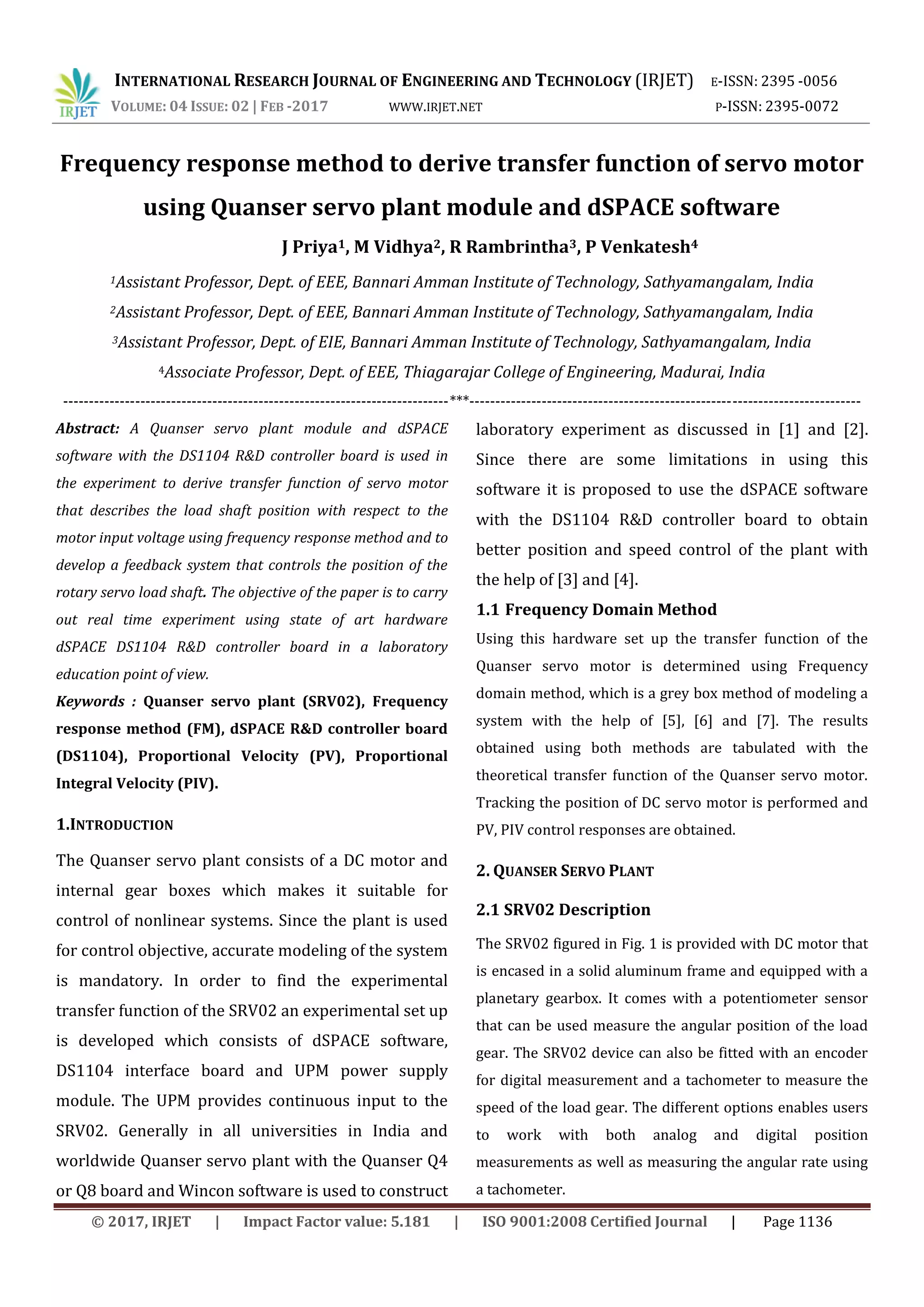 Frequency response method to derive transfer function of servo motor ...