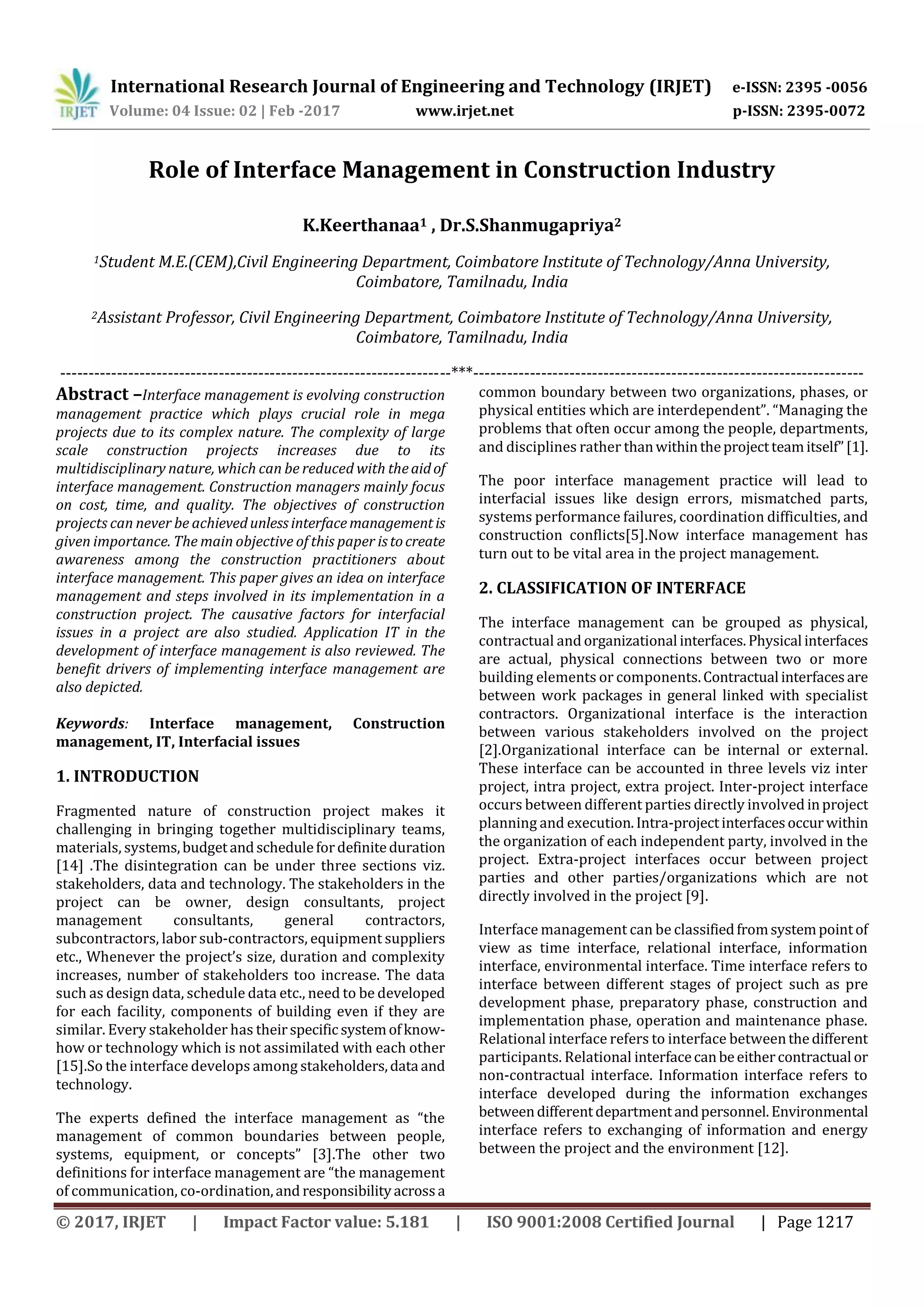 Role of Interface Management in Construction Industry | PDF