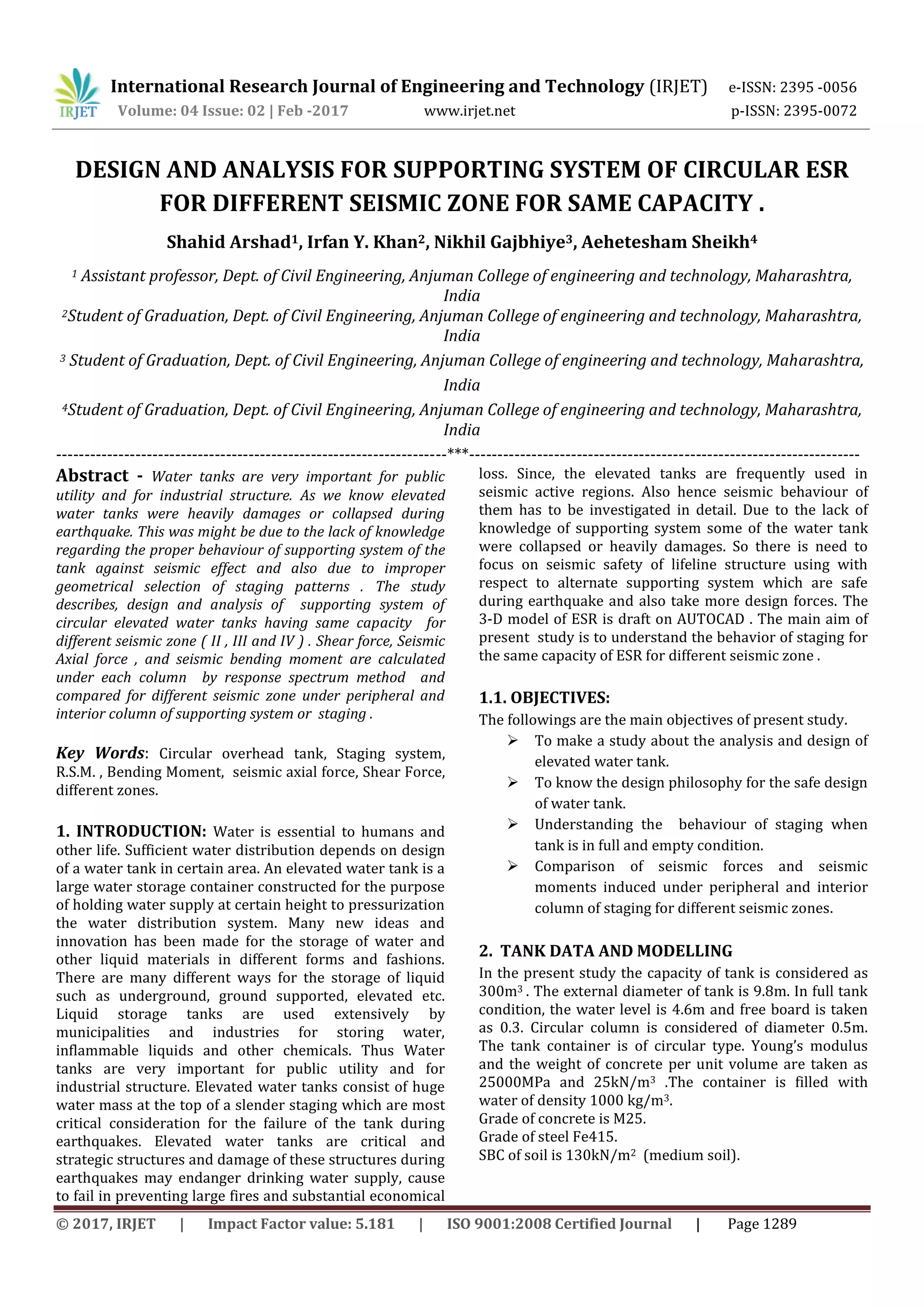Design and analysis for supporting system of circular ESR for different ...