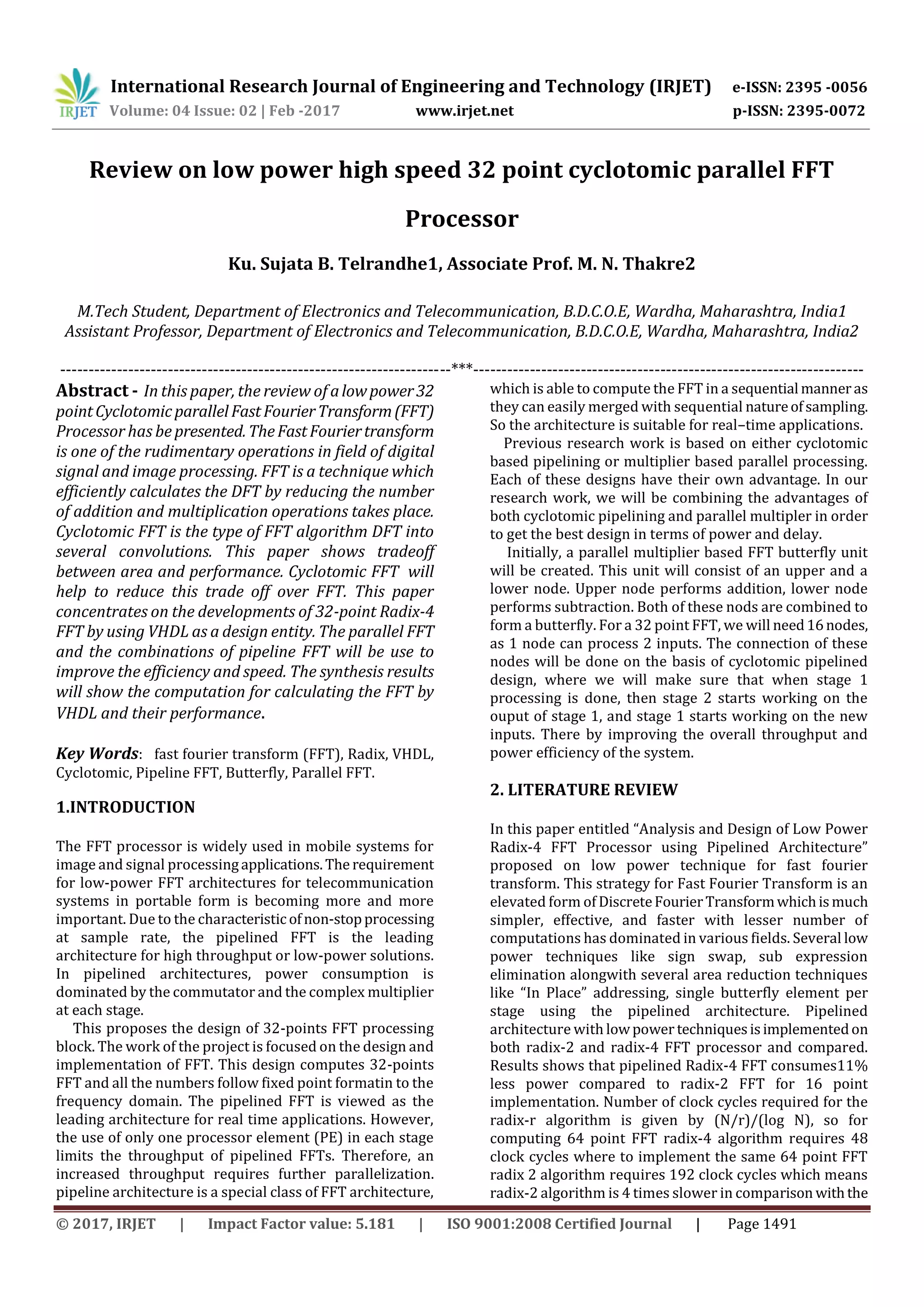 Review on low power high speed 32 point cyclotomic parallel FFT ...