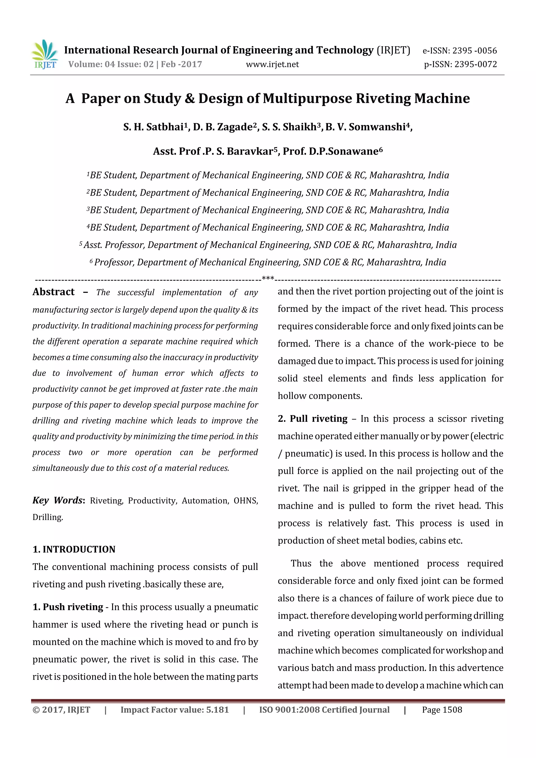 A Paper on Study & Design of Multipurpose Riveting Machine | PDF