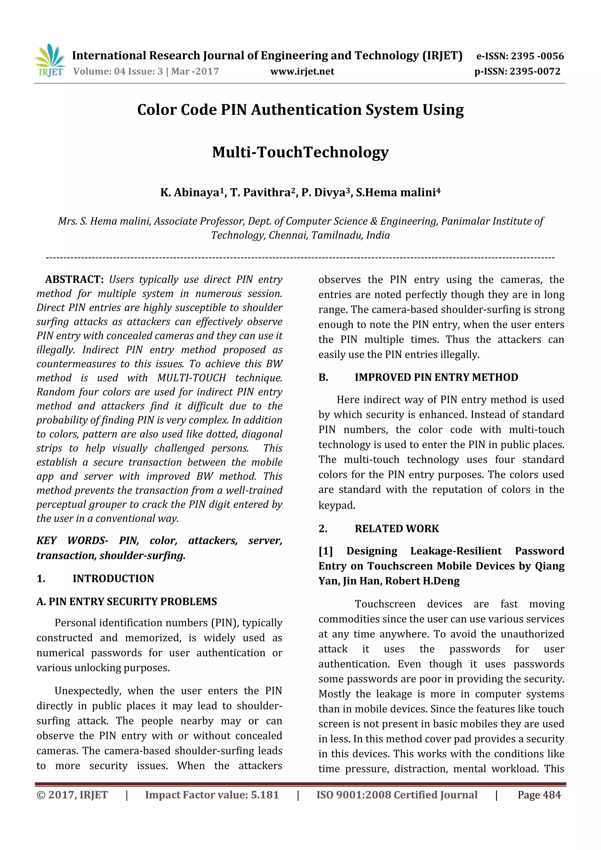 Color Code PIN Authentication System Using Multi-TouchTechnology | PDF