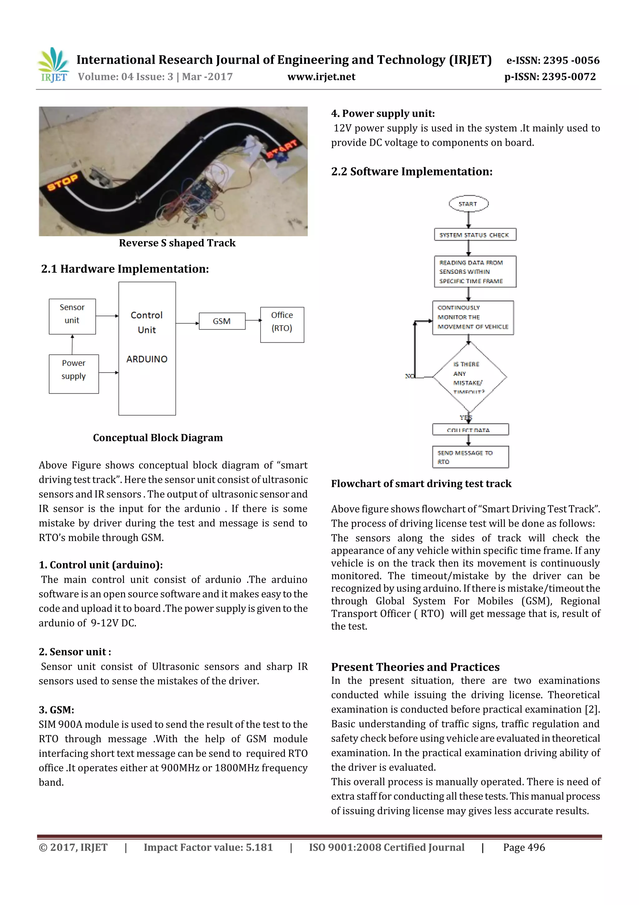 Smart Driving Test Track | PDF