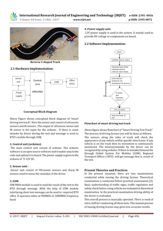 Smart Driving Test Track | PDF