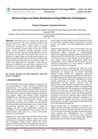 Review Paper on Noise Reduction Using Different Techniques | PDF