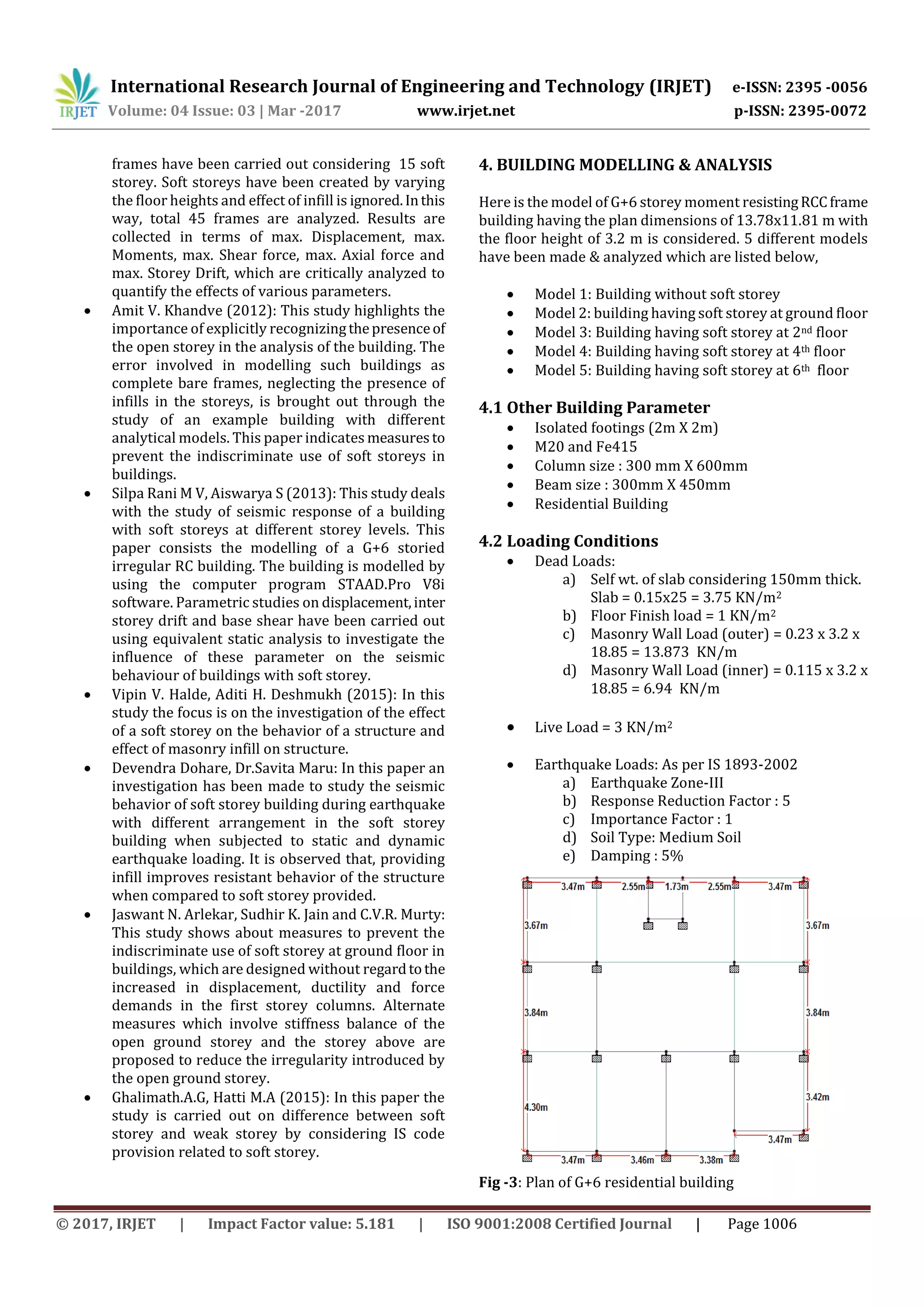 Analysis of Building with Soft Storey during Earthquake | PDF