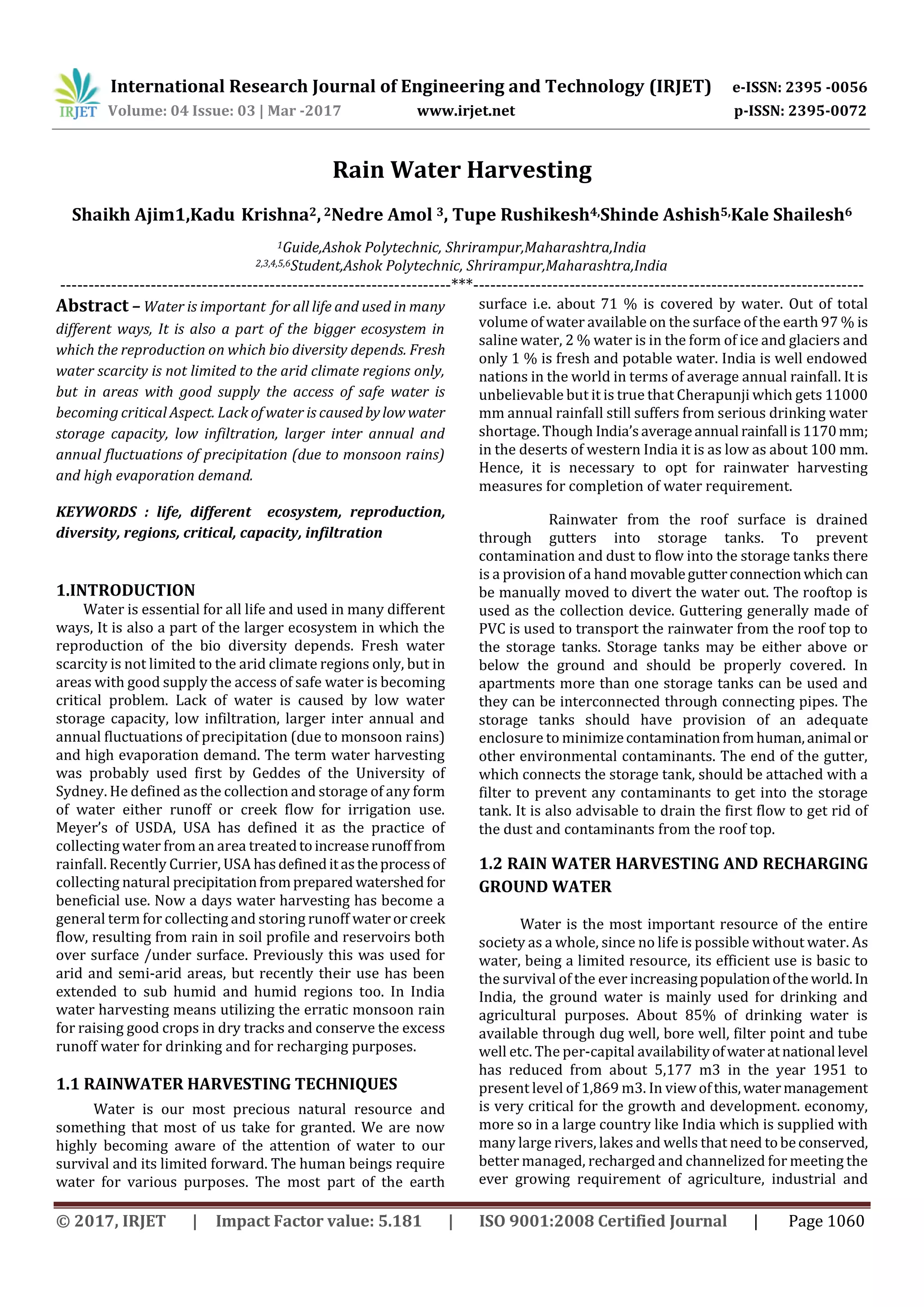 Rain Water Harvesting | PDF