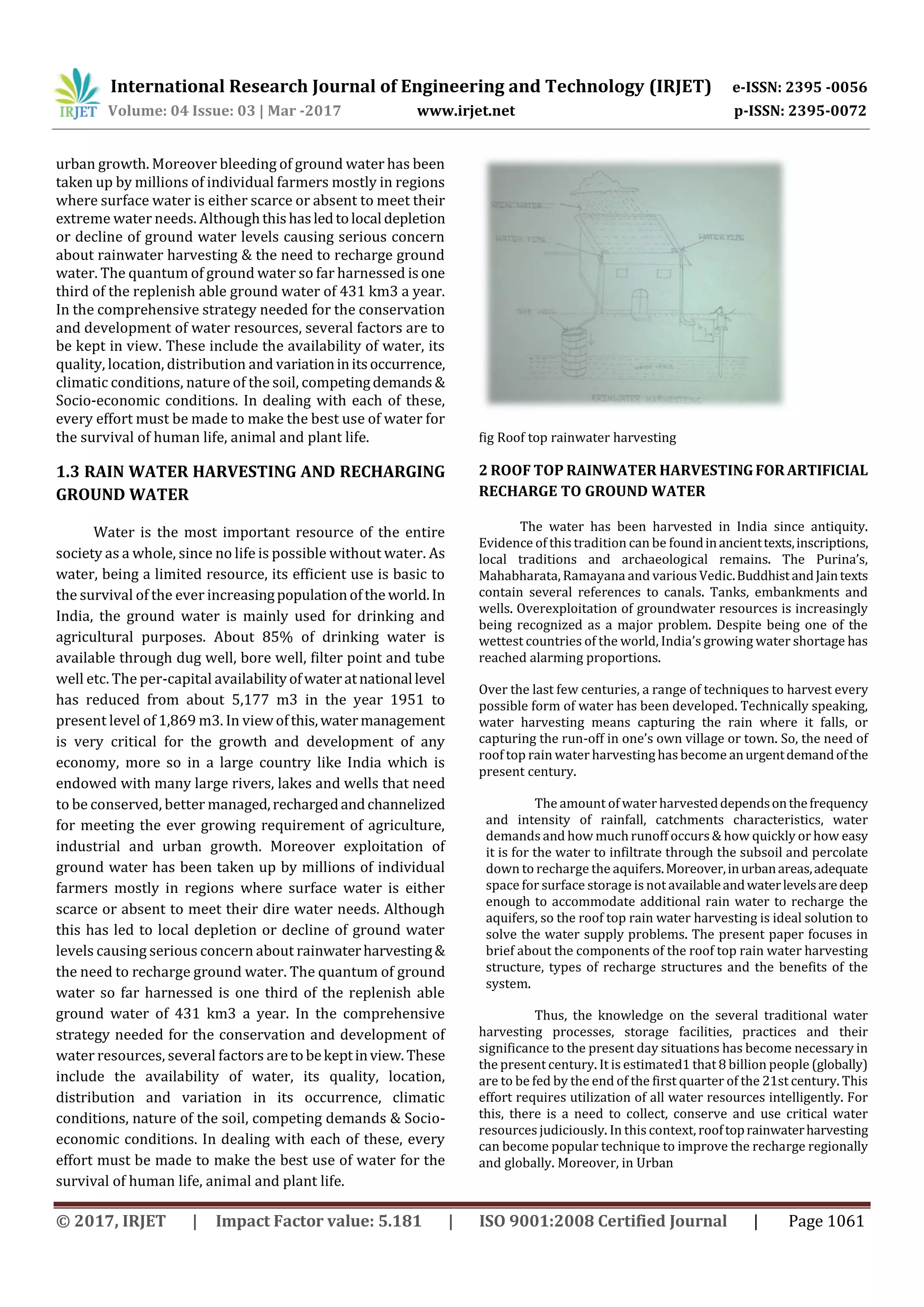 Rain Water Harvesting | PDF