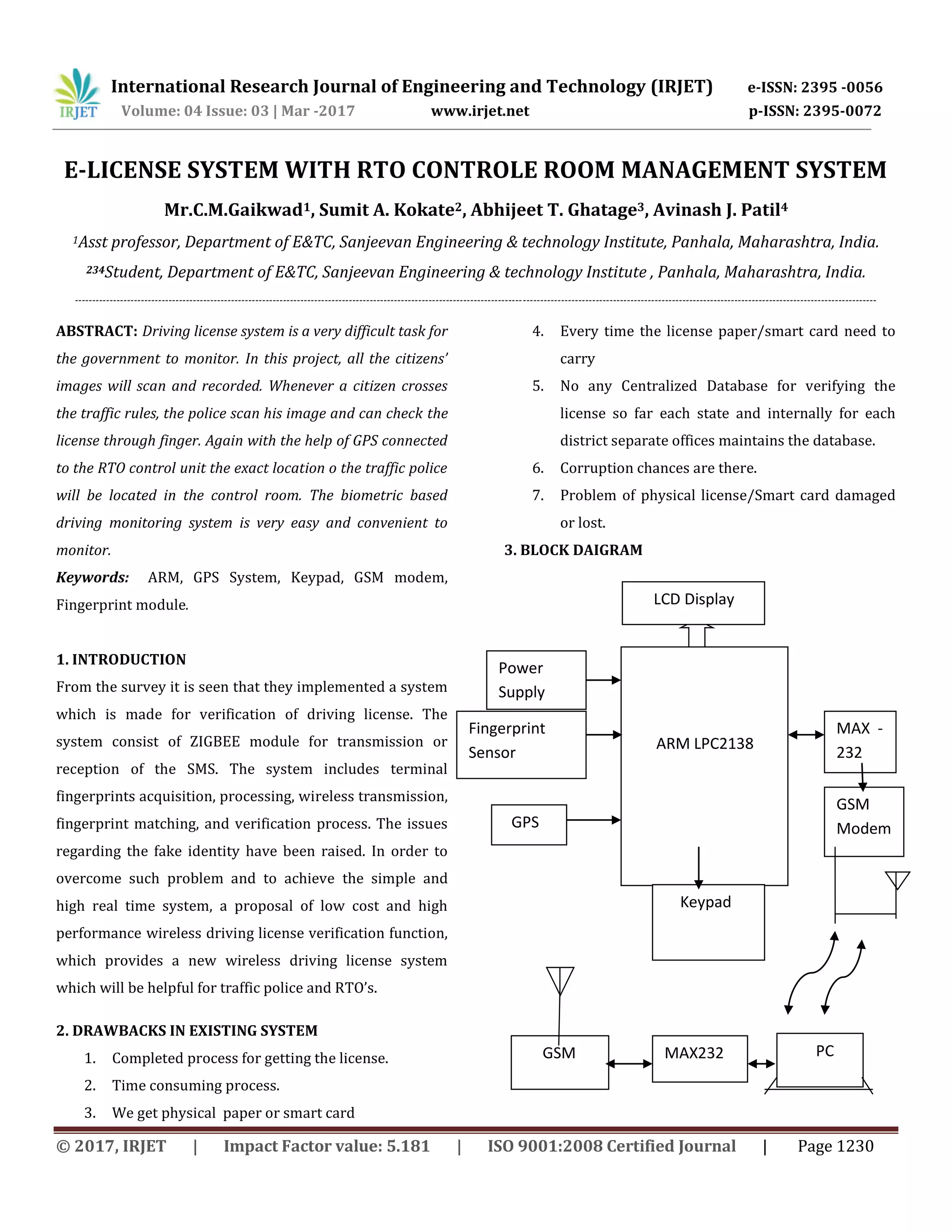 E-License System With RTO Controle Room Management System | PDF
