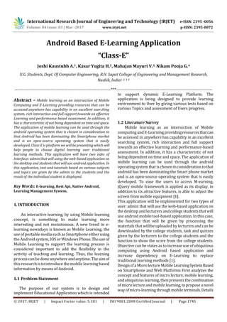 Android Based E-Learning Application Class-E | PDF