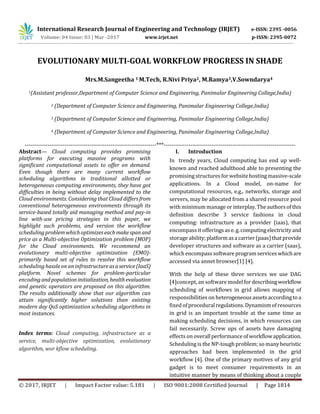 Evolutionary Multi-Goal Workflow Progress in Shade | PDF