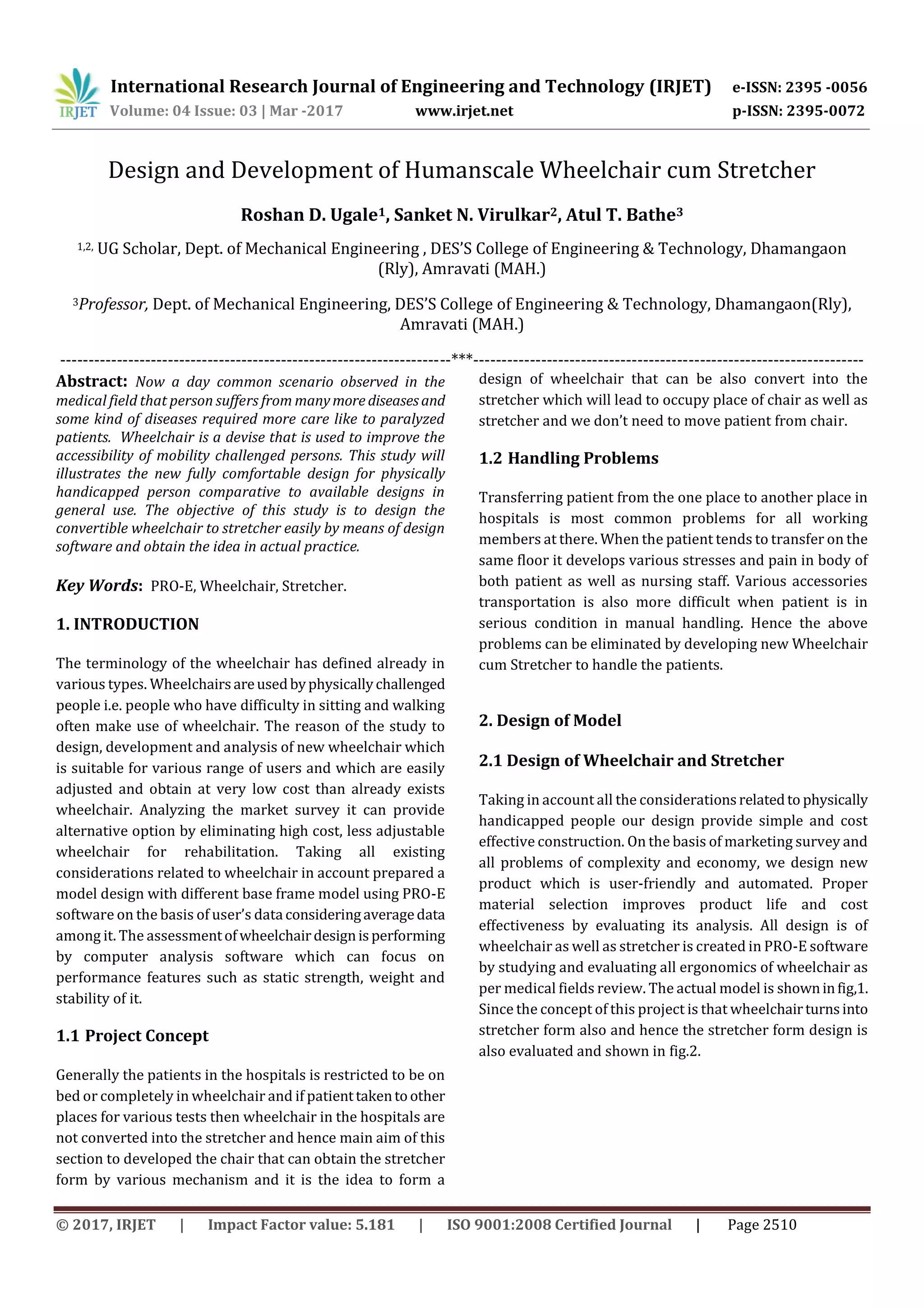 Design and Development of Humanscale Wheelchair Cum Stretcher | PDF
