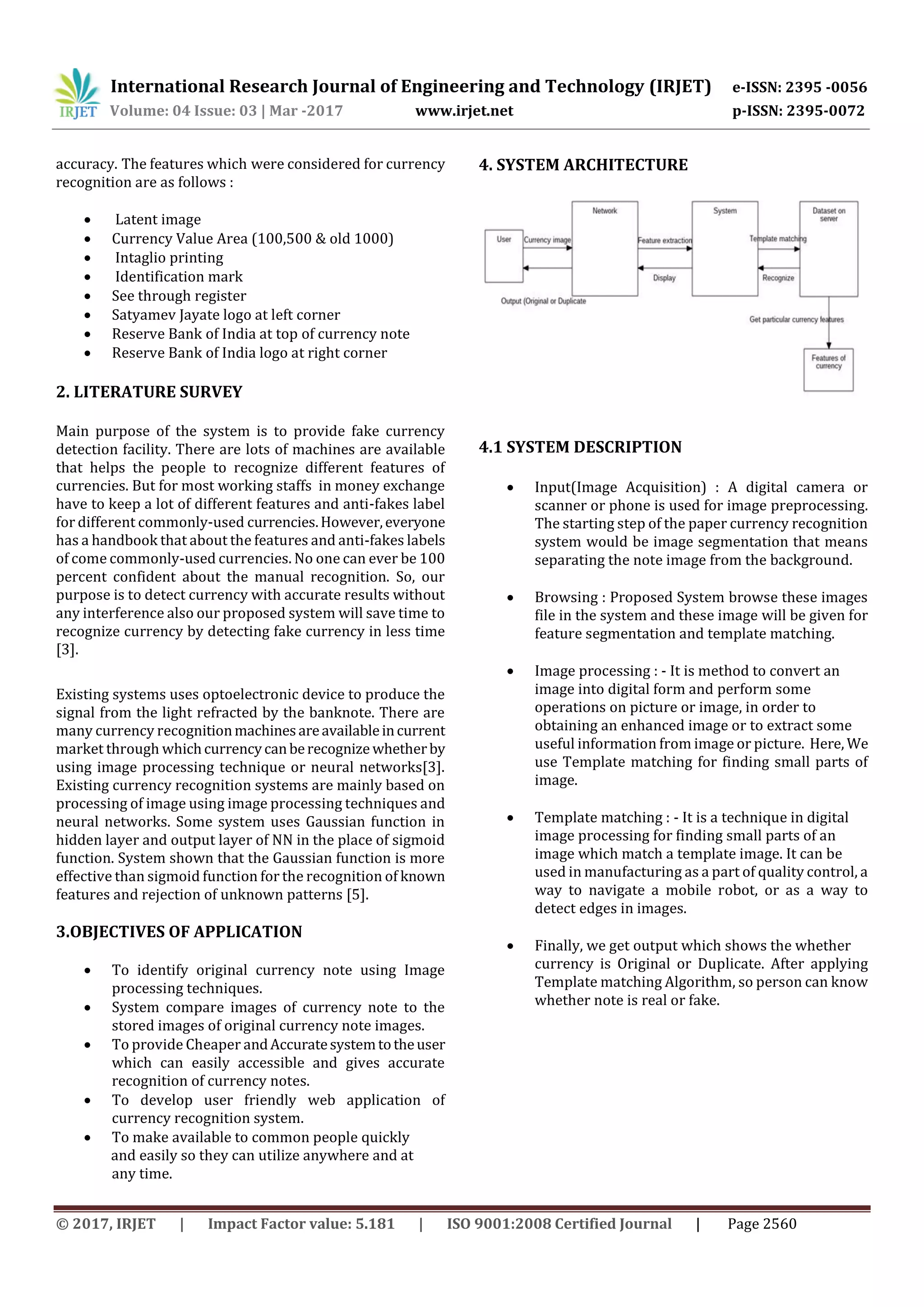 Currency Recognition System Using Image Processing Pdf Stocks And Bonds Personal Investing