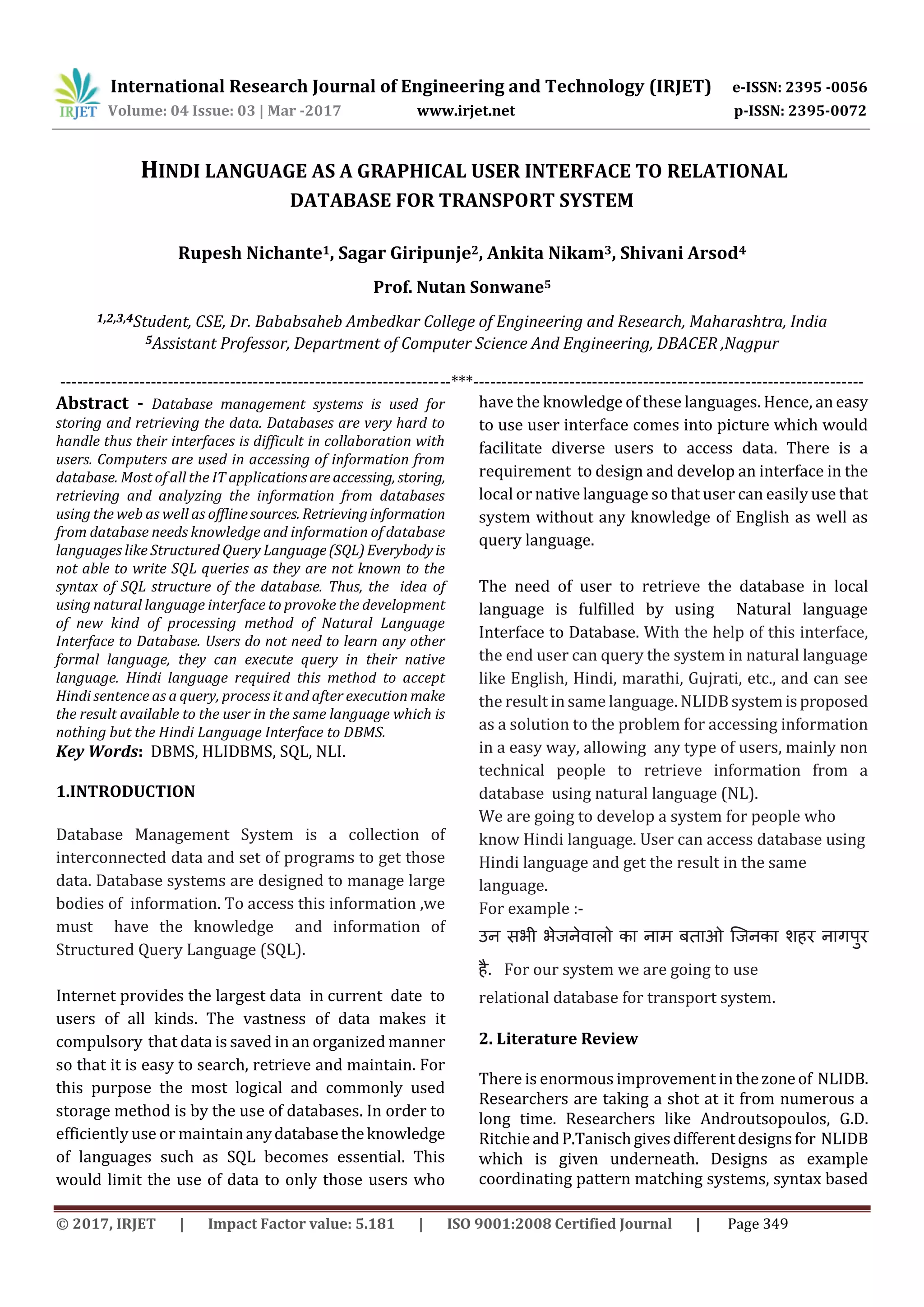 Hindi language as a graphical user interface to relational database for transport system | PDF