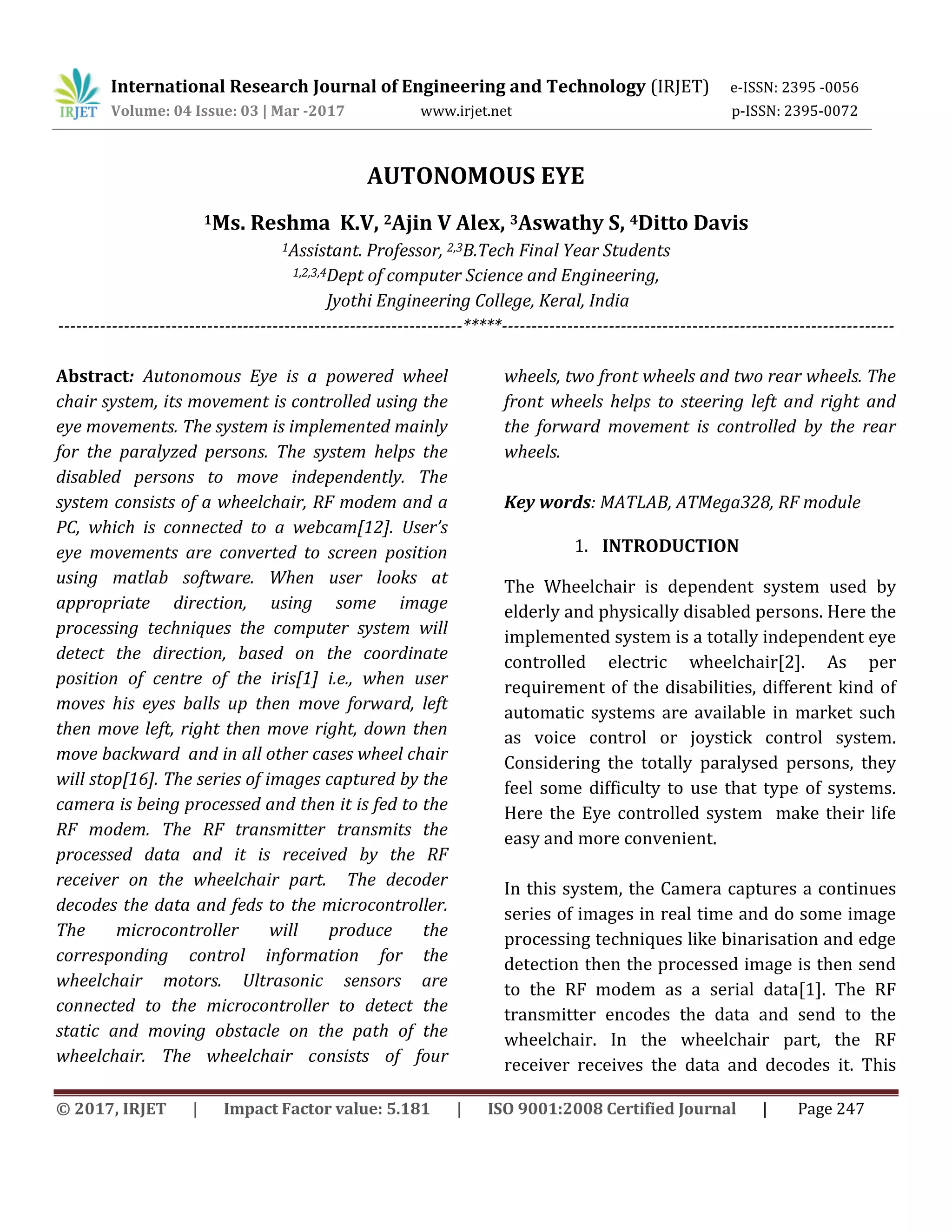 Autonomous Eye | PDF