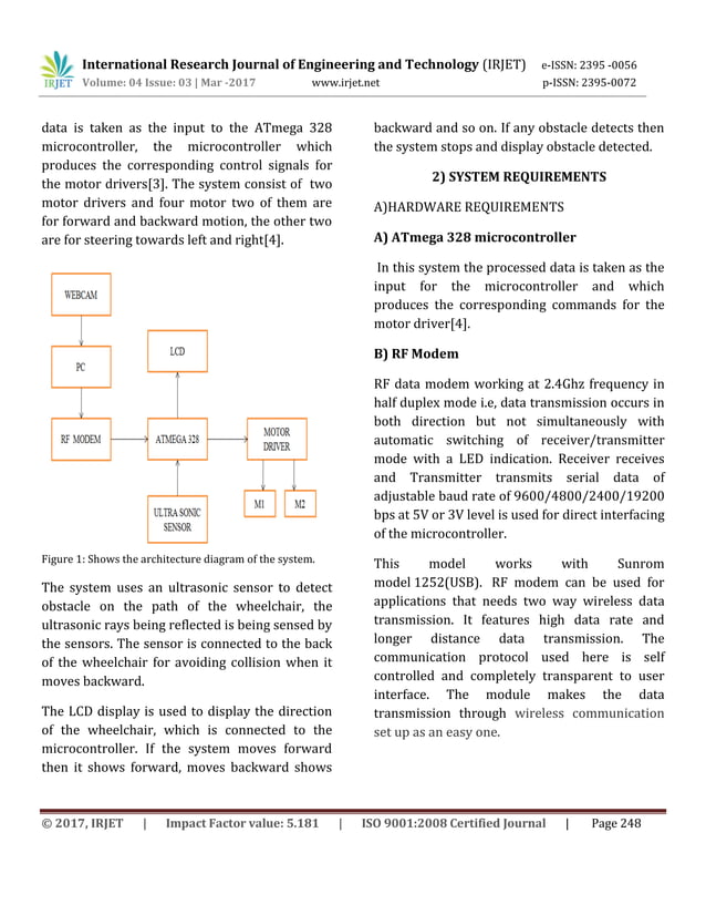 Autonomous Eye | PDF