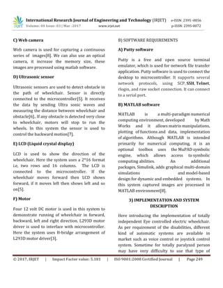 Autonomous Eye | PDF