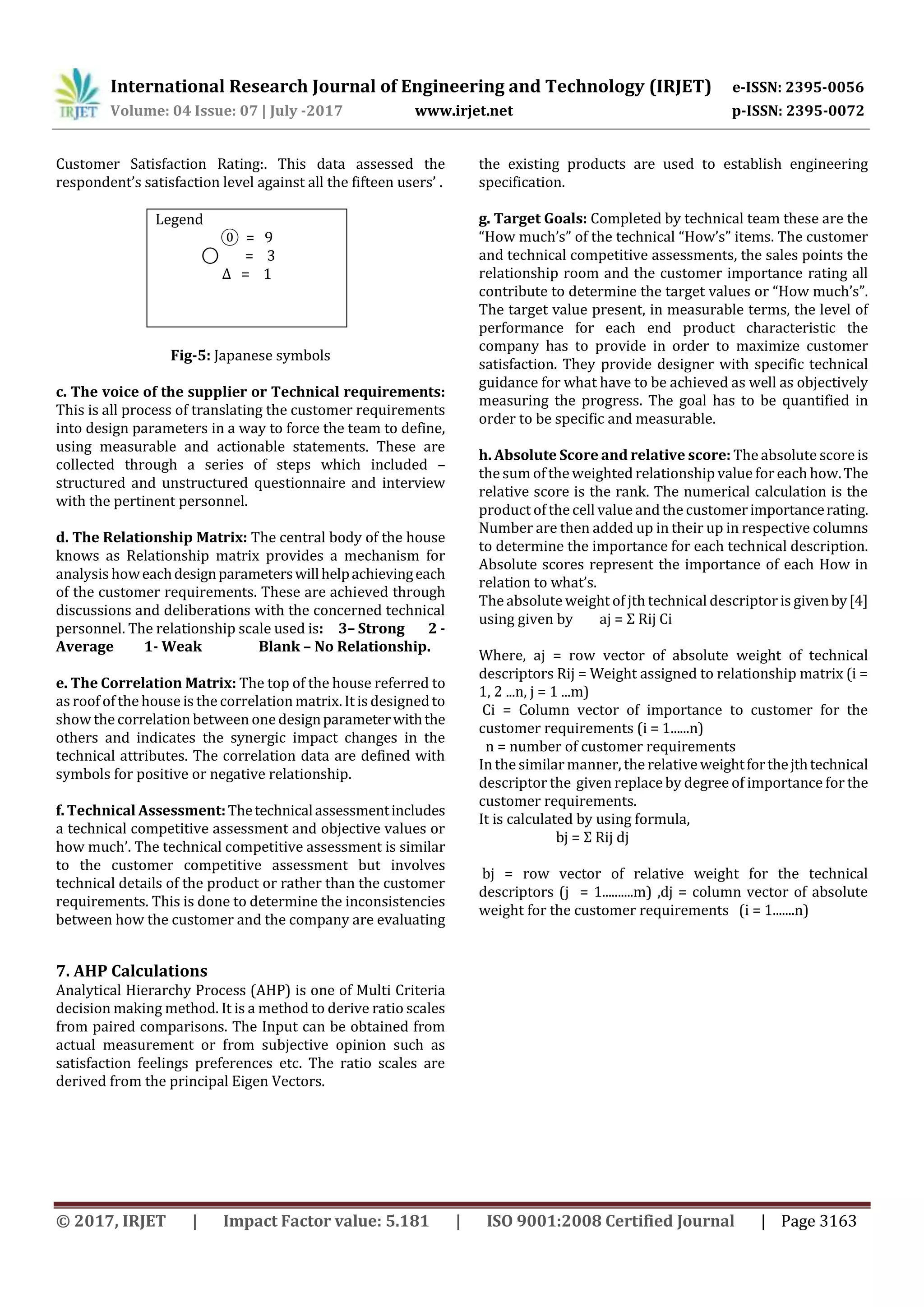 Case study of LMD & HD trucks using Quality Function Deployment | PDF