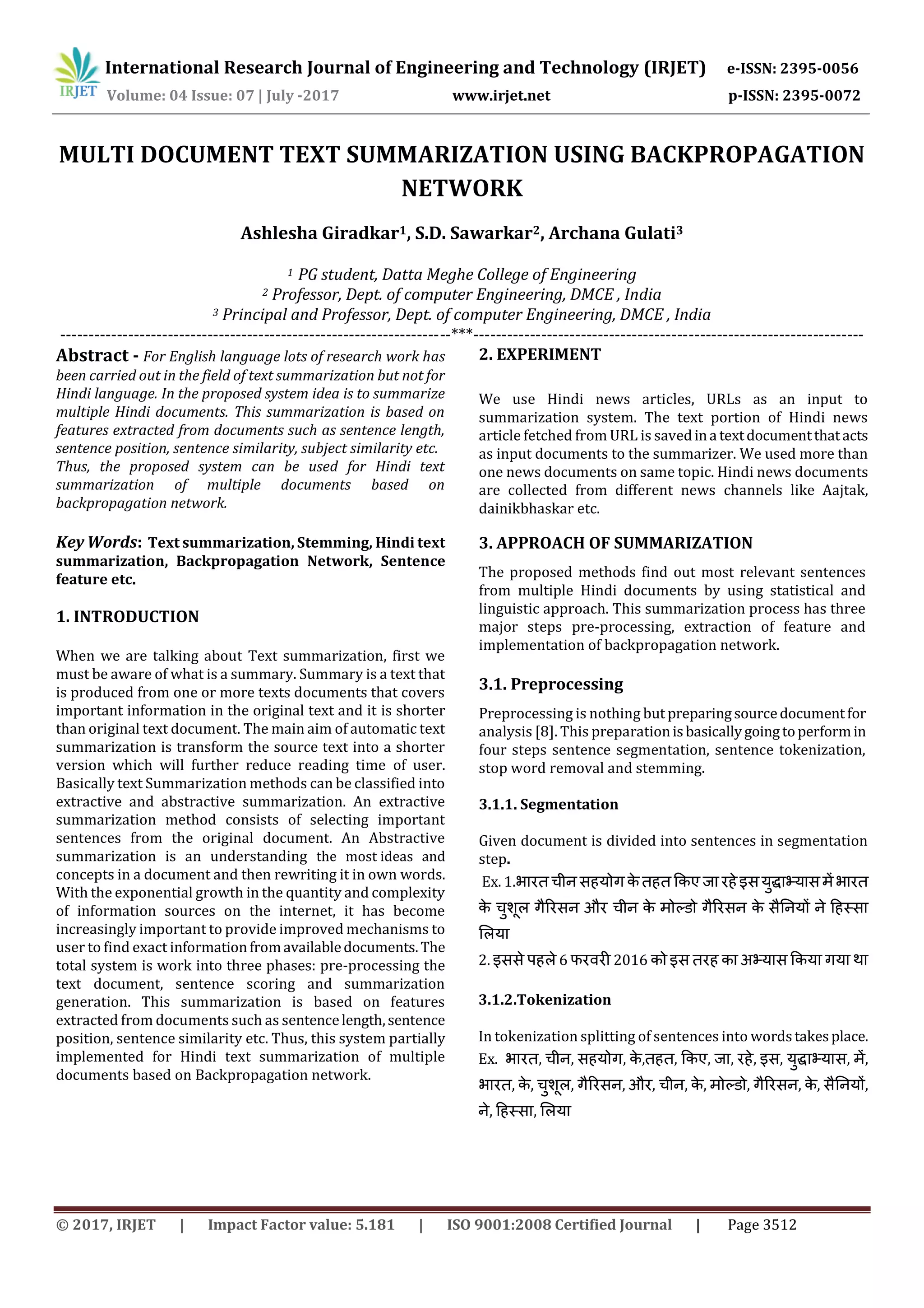 Multi Document Text Summarization Using Backpropagation Network Pdf