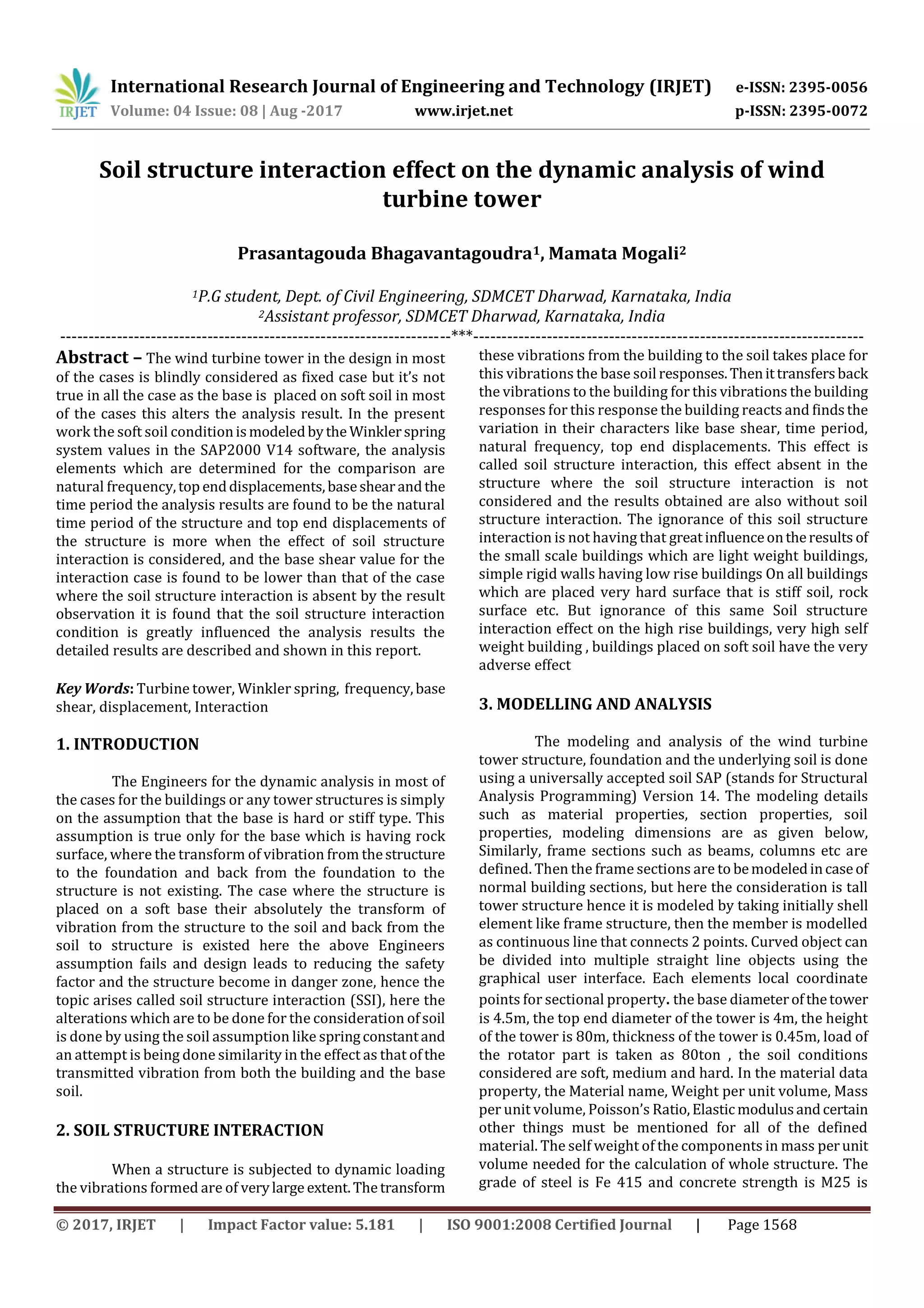 Soil Structure Interaction Effect on the Dynamic Analysis of Wind Turbine Tower | PDF