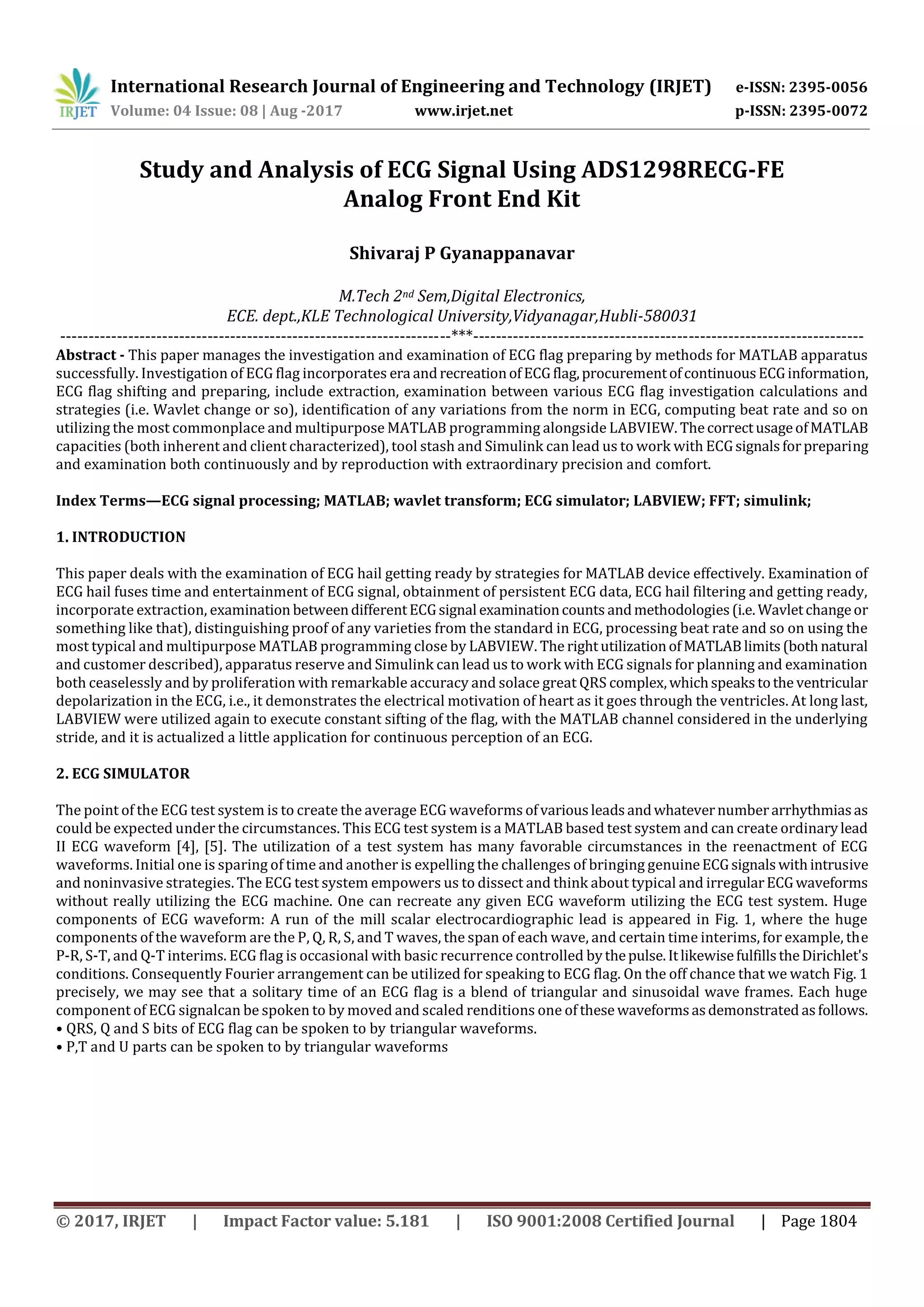 Study and Analysis of ECG Signal using ADS1298RECG-FE Analog Front End Kit | PDF