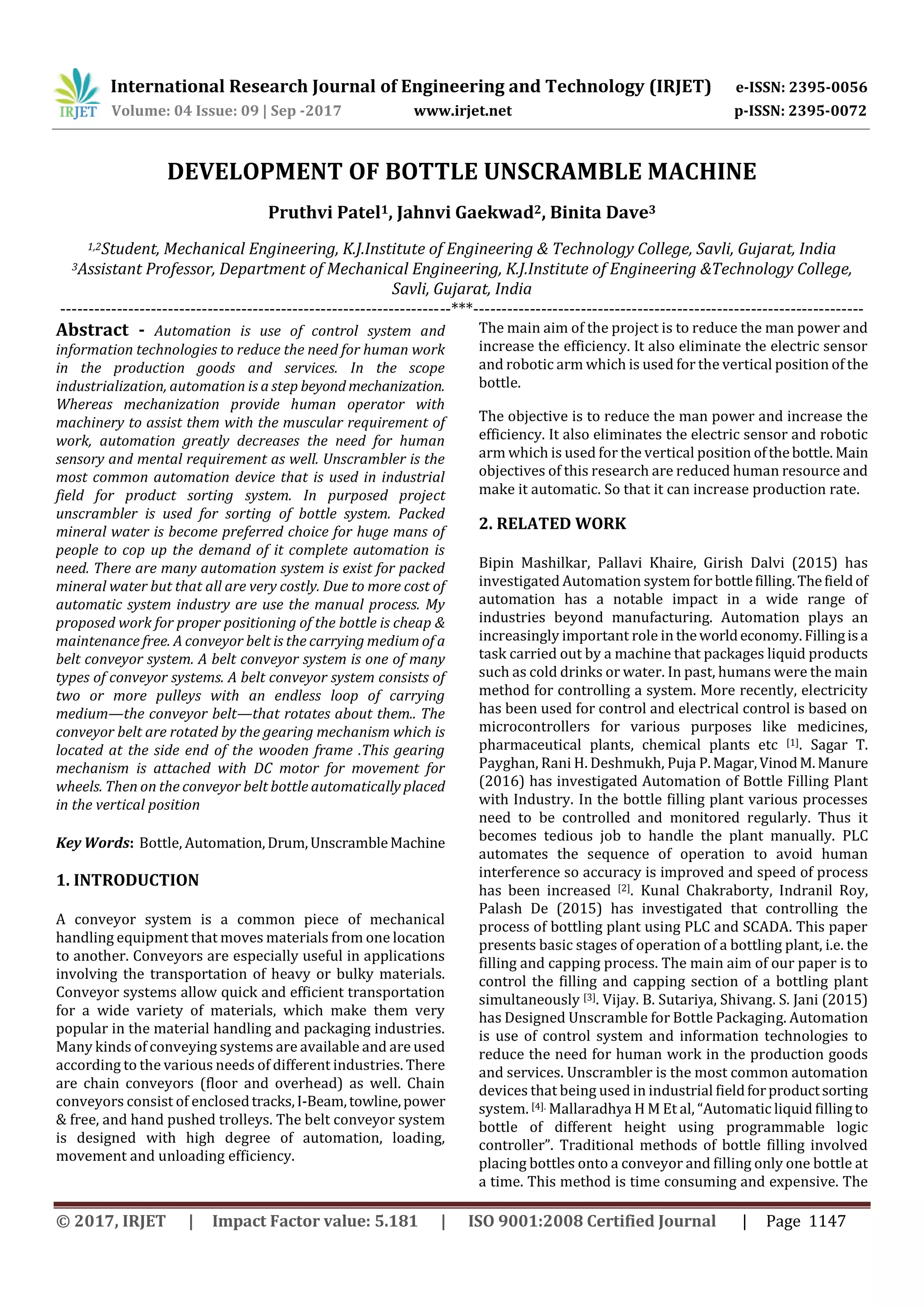 Development of Bottle Unscramble Machine | PDF