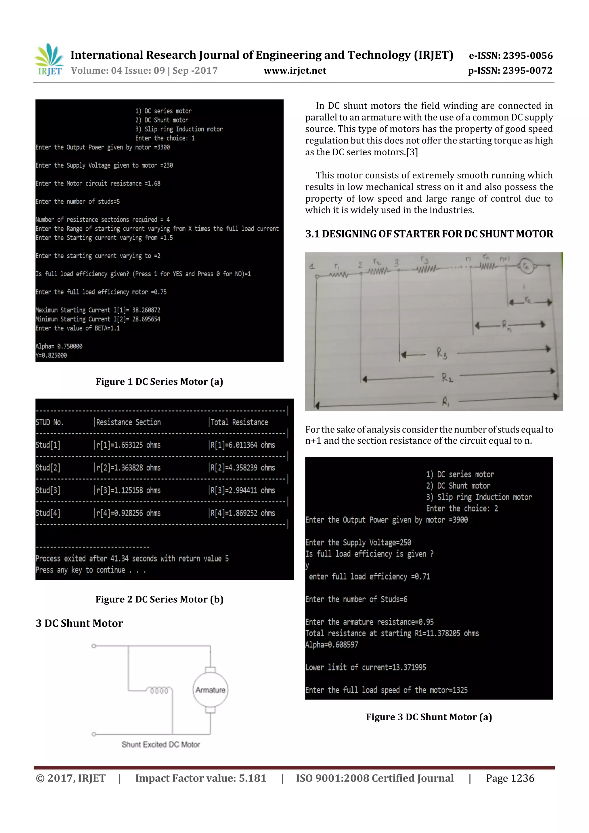 Design of Starting Resistance for AC and DC Machines using Computer Analysis using C language | PDF
