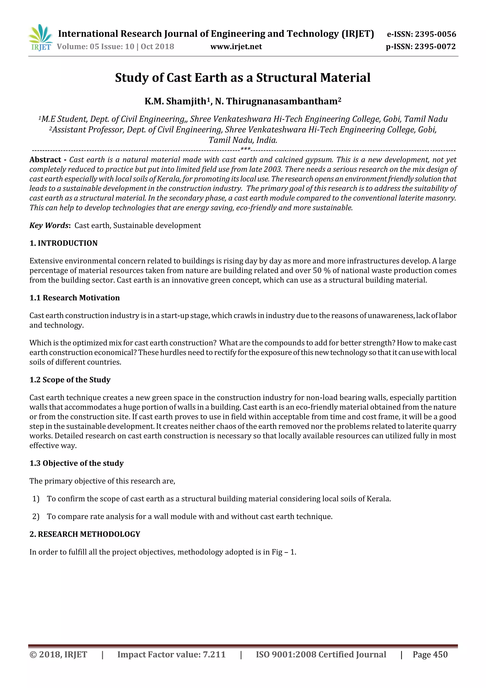 IRJET- Study of Cast Earth as a Structural Material | PDF