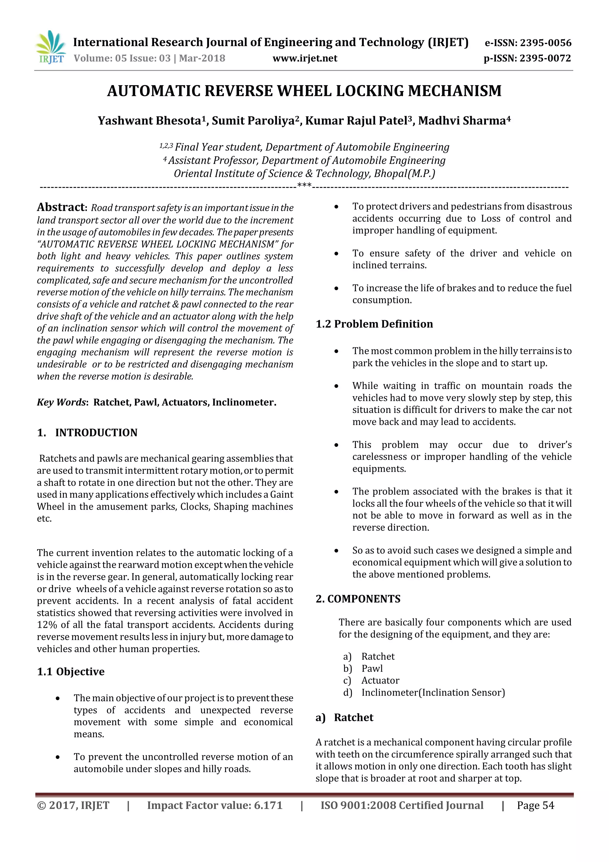 Automatic Reverse Wheel Locking Mechanism | PDF