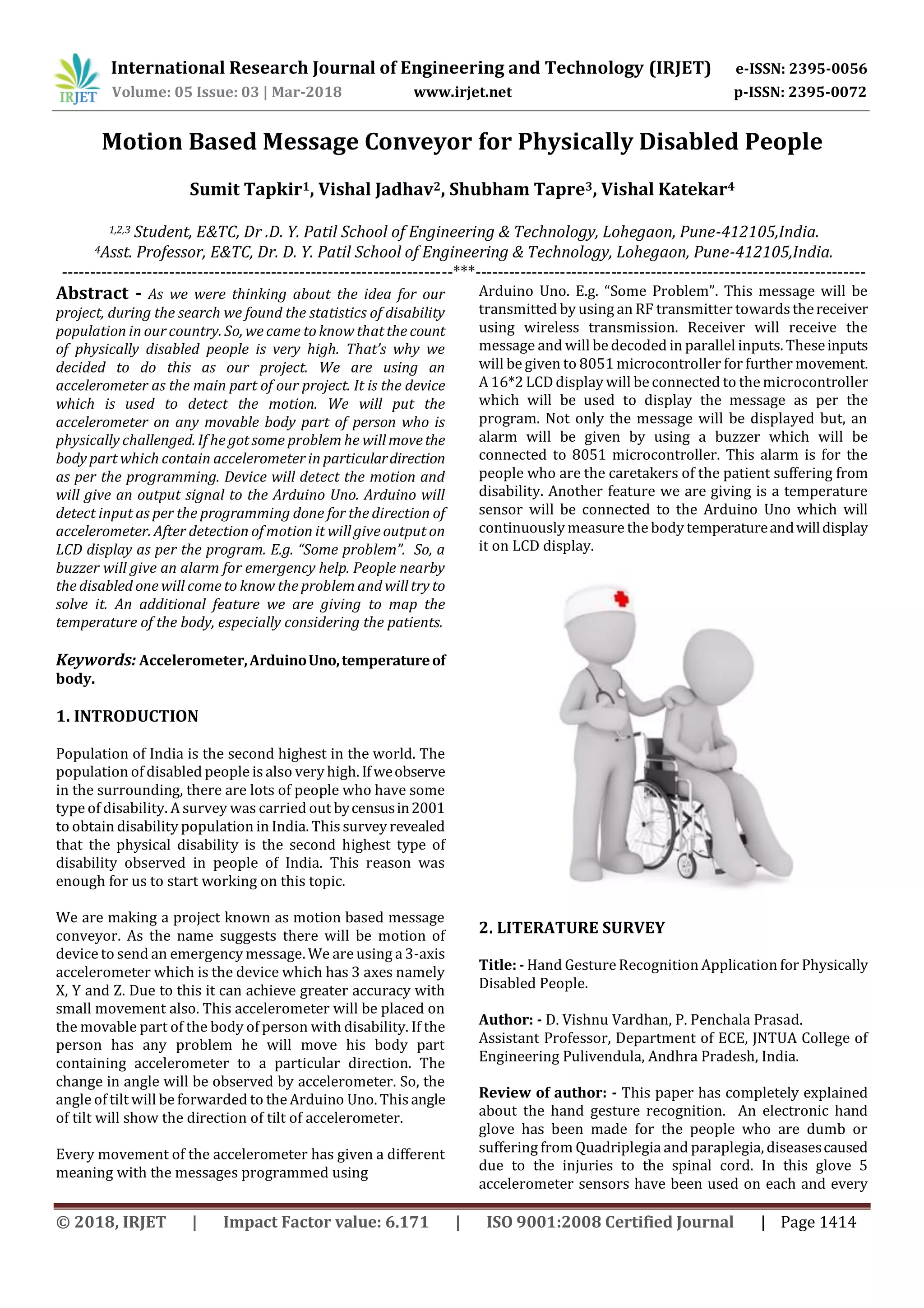 IRJET- Motion Based Message Conveyor for Physically Disabled People | PDF