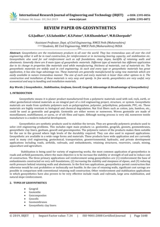 IRJET- Review Paper on-Geosynthetics | PDF
