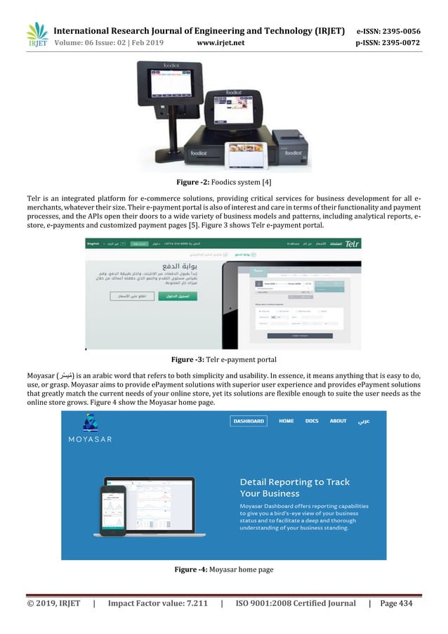 IRJET- E-Payment and Transactions using QR Codes | PDF
