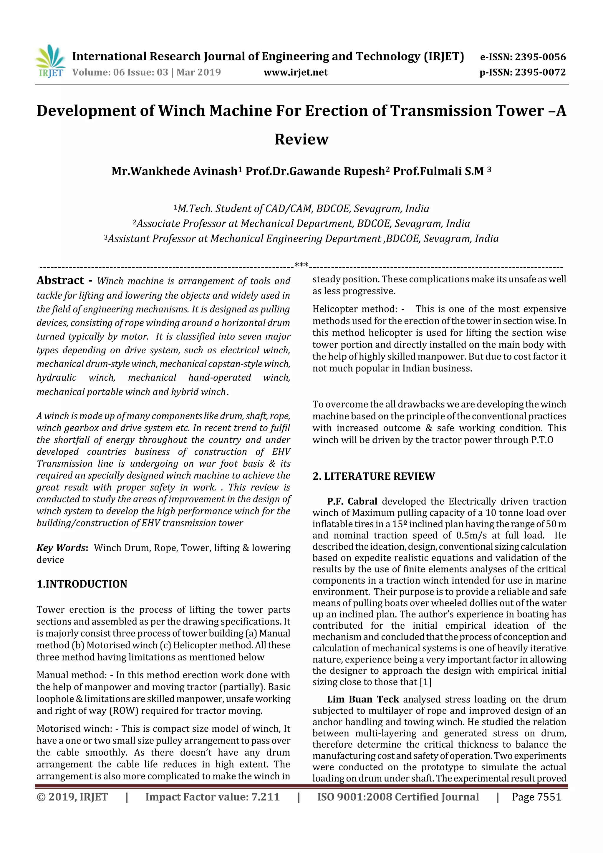 IRJET- Development of Winch Machine For Erection of Transmission Tower –A Review | PDF