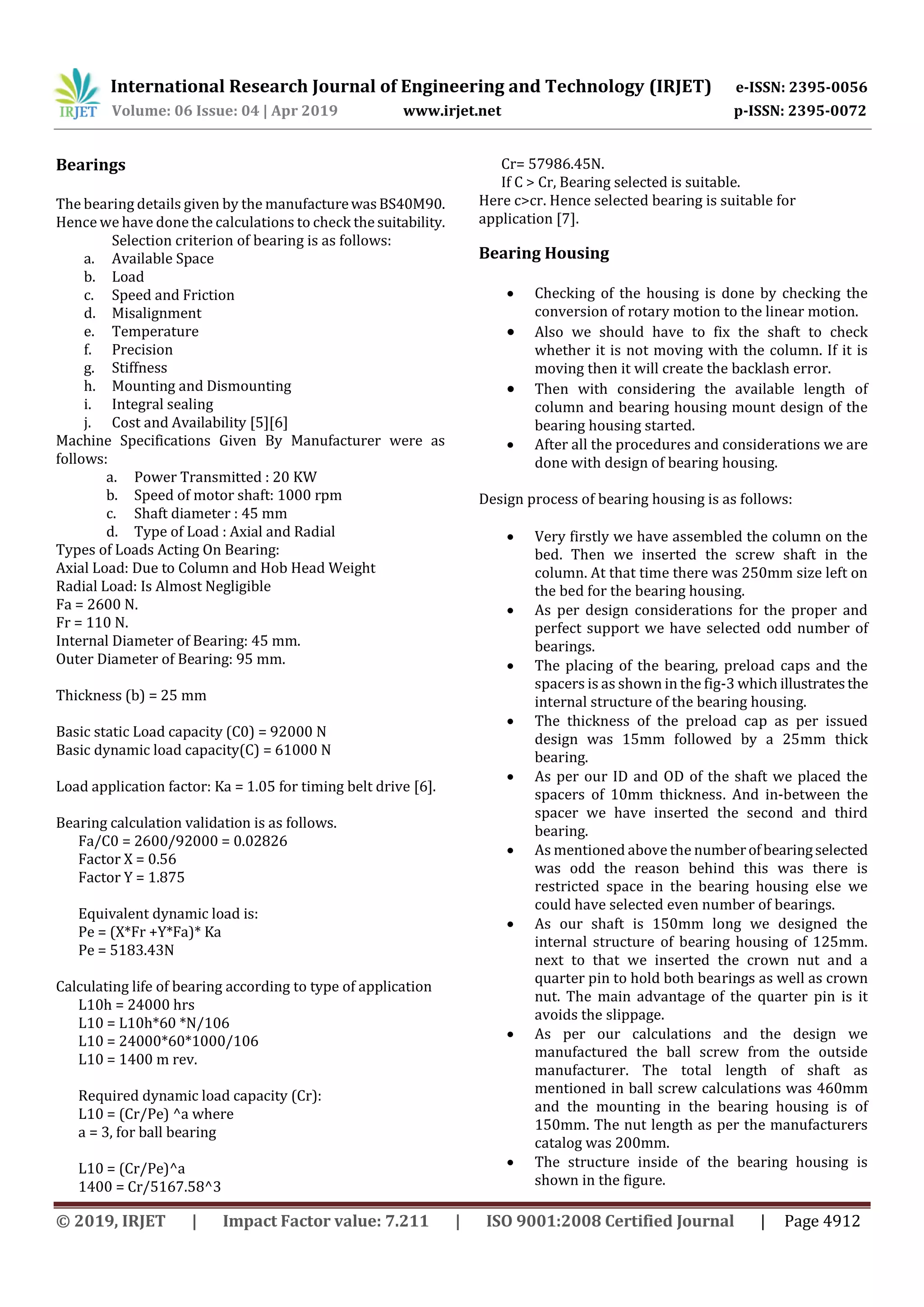 IRJET- Design, Development and Manufacturing of Tangential Feed for a ...
