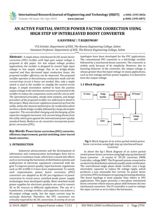 IRJET- An Active Partial Switch Power Factor Coorection using High Step Up Interleaved Boost ...