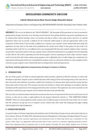 IRJET- Developers Community-Devcom | PDF