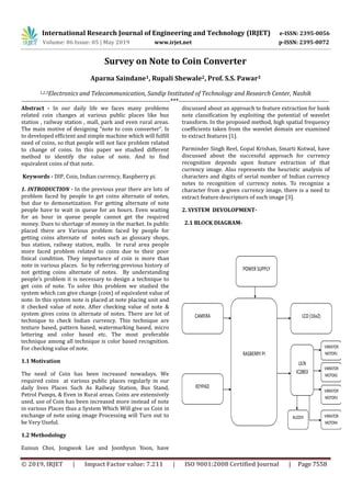 IRJET-Survey on Note to Coin Converter | PDF