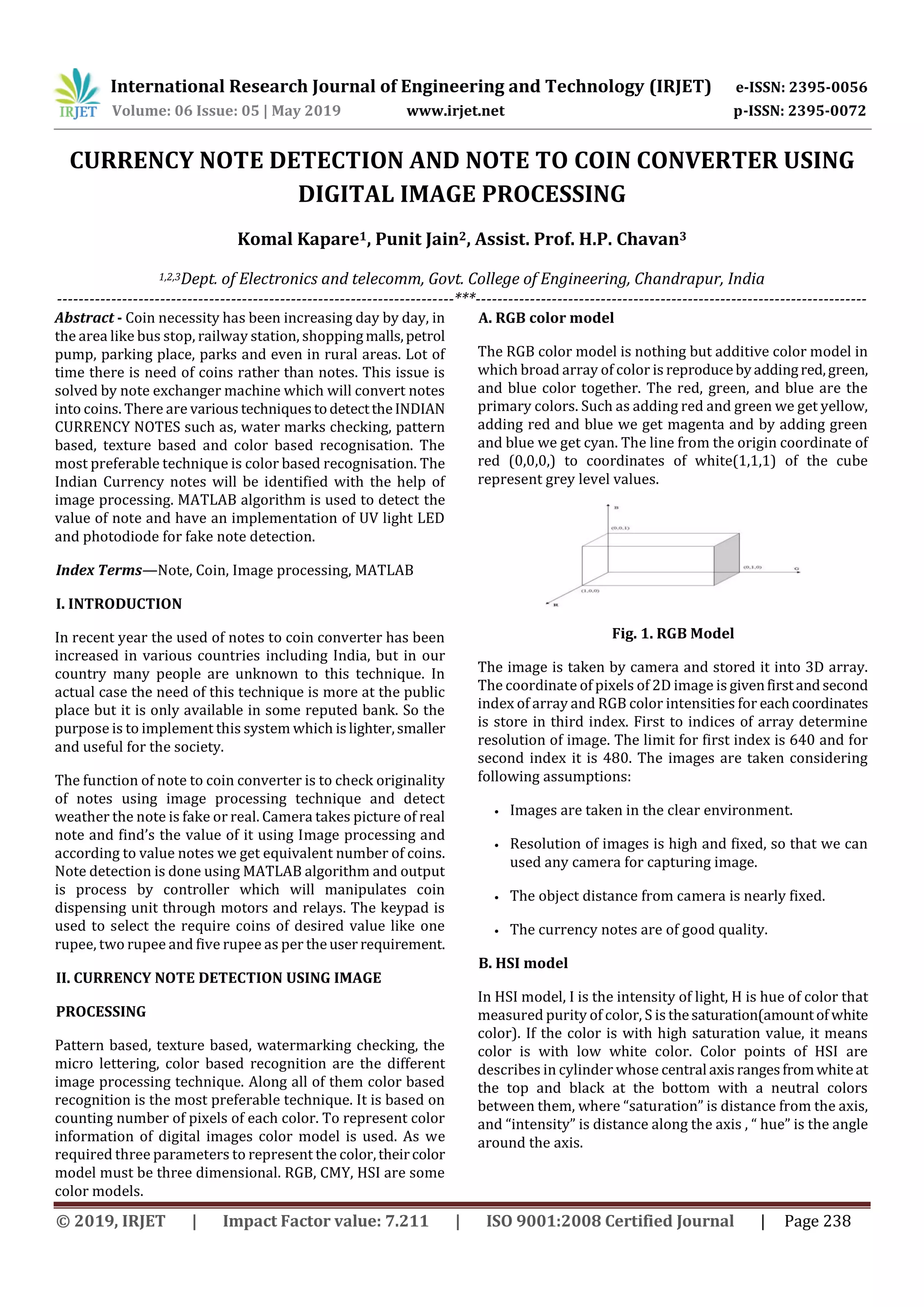 IRJET- Currency Note Detection and Note to Coin Converter using Digital Image Processing | PDF ...
