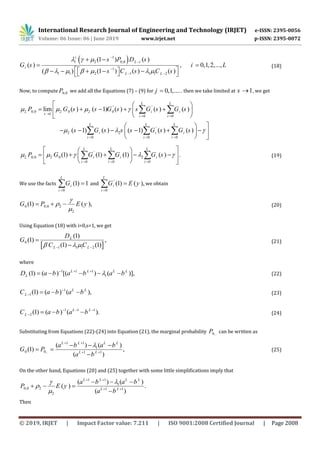 IRJET- Two-Class Priority Queueing System with Restricted Number of Priority Customers and ...