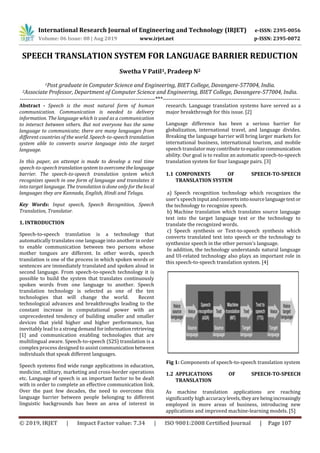 IRJET- Speech Translation System for Language Barrier Reduction | PDF