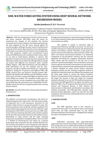 IRJET- Soil Water Forecasting System using Deep Neural Network Regression Model | PDF