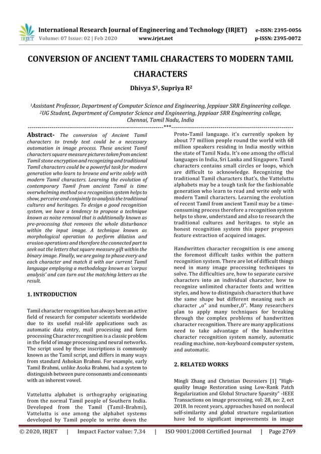 IRJET - Conversion of Ancient Tamil Characters to Modern Tamil Characters | PDF | Photo Editing ...