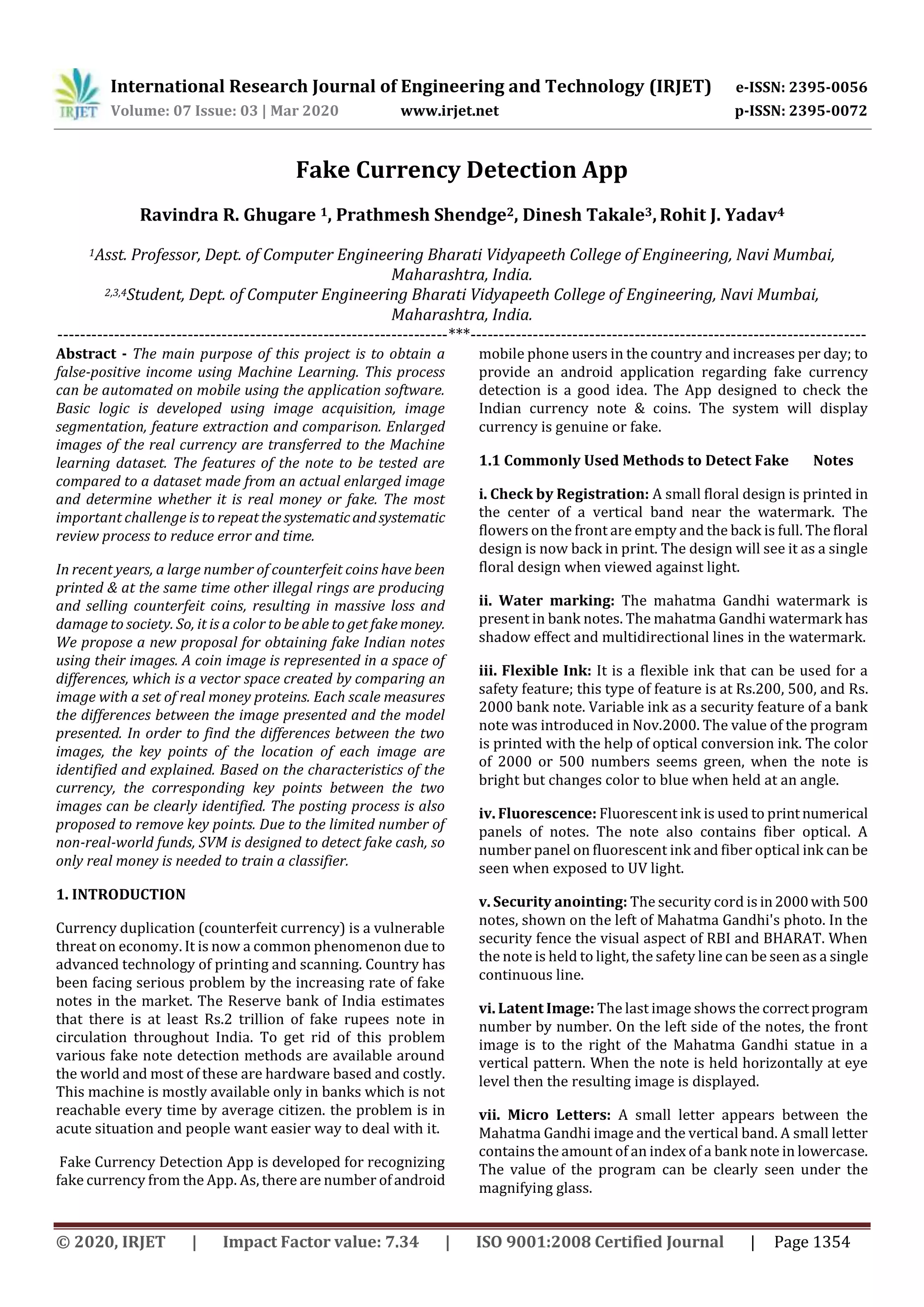 IRJET - Fake Currency Detection App | PDF