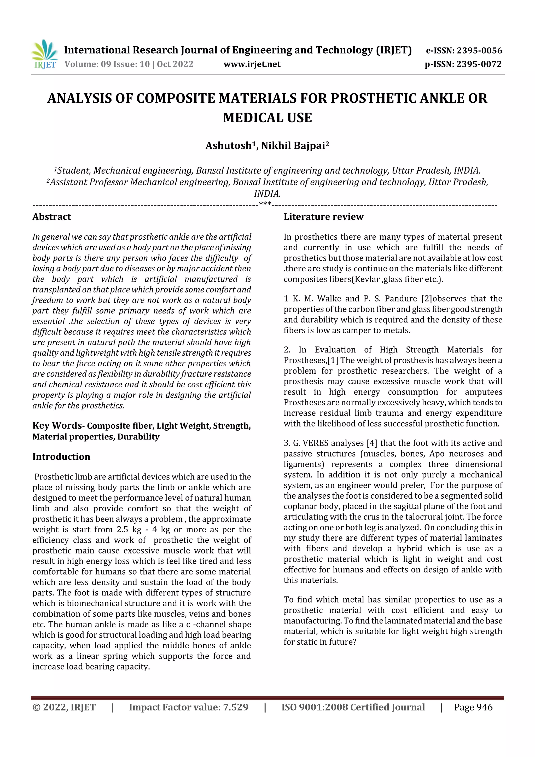 ANALYSIS OF COMPOSITE MATERIALS FOR PROSTHETIC ANKLE OR MEDICAL USE | PDF
