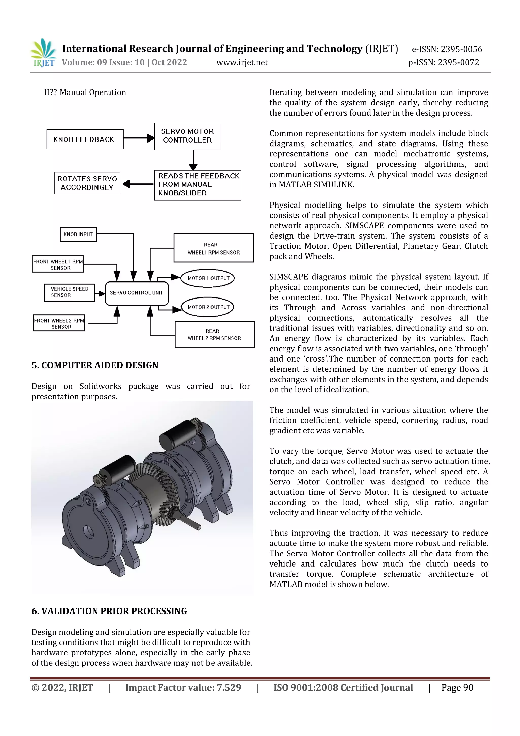 T-SPLIT DRIVE-TRAIN MODULE | PDF